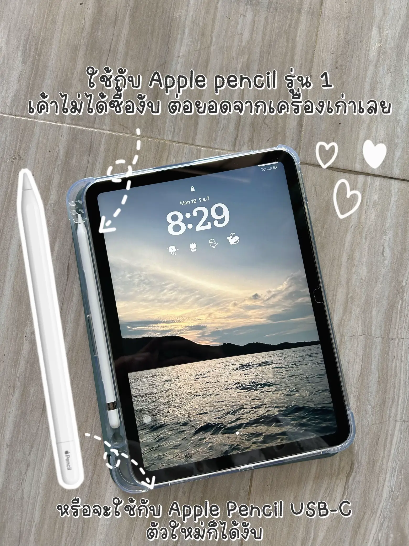 ⋆·˚แกะกล่อง iPad Gen10 ปี2024 ยังน่าซื้อไหม? | แกลเลอรีที่โพสต์โดย 𝐧𝐚𝐧𝐭𝐢𝐬 ̈ 𖨆 | Lemon8