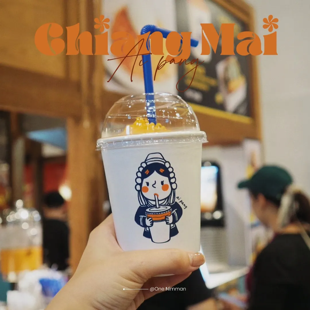 @One Nimman | แกลเลอรีที่โพสต์โดย Atchariya Suyas | Lemon8