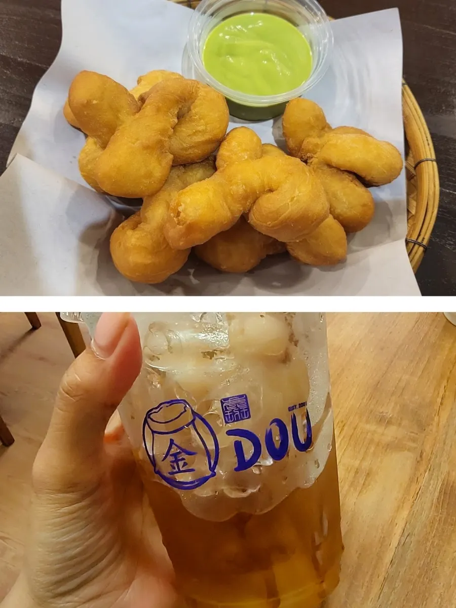 🥜🥛ร้านน้ำเต้าหู้ DOU' 荳 โต้ว 📍สาขา ม.เกษตร | แกลเลอรีที่โพสต์โดย nada.m ...