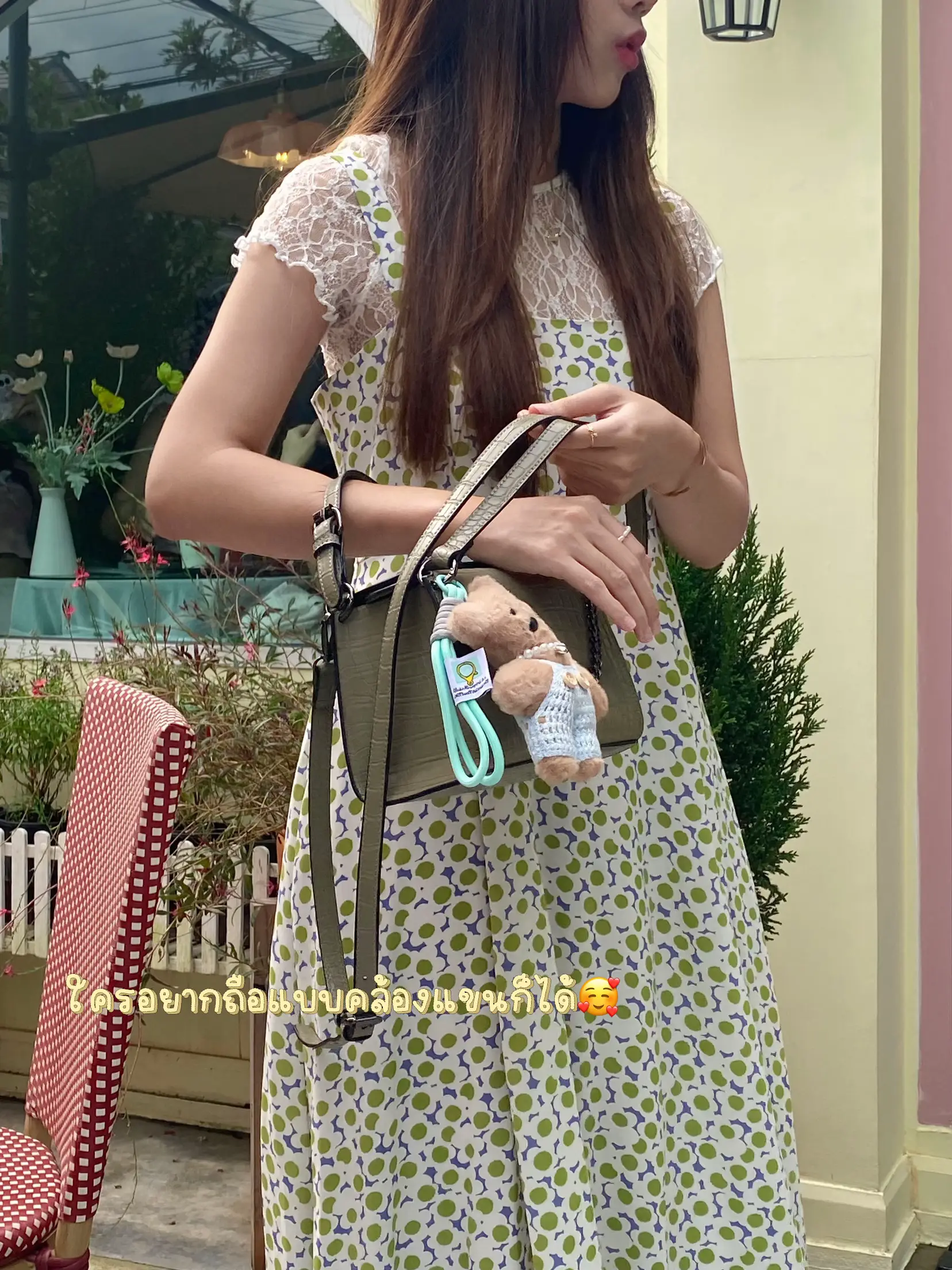 กระเป๋าใบโปรด สีเขียวเหนี่ยวทรัพย์💰💚🧩 | แกลเลอรีที่โพสต์โดย Pooklook | Lemon8