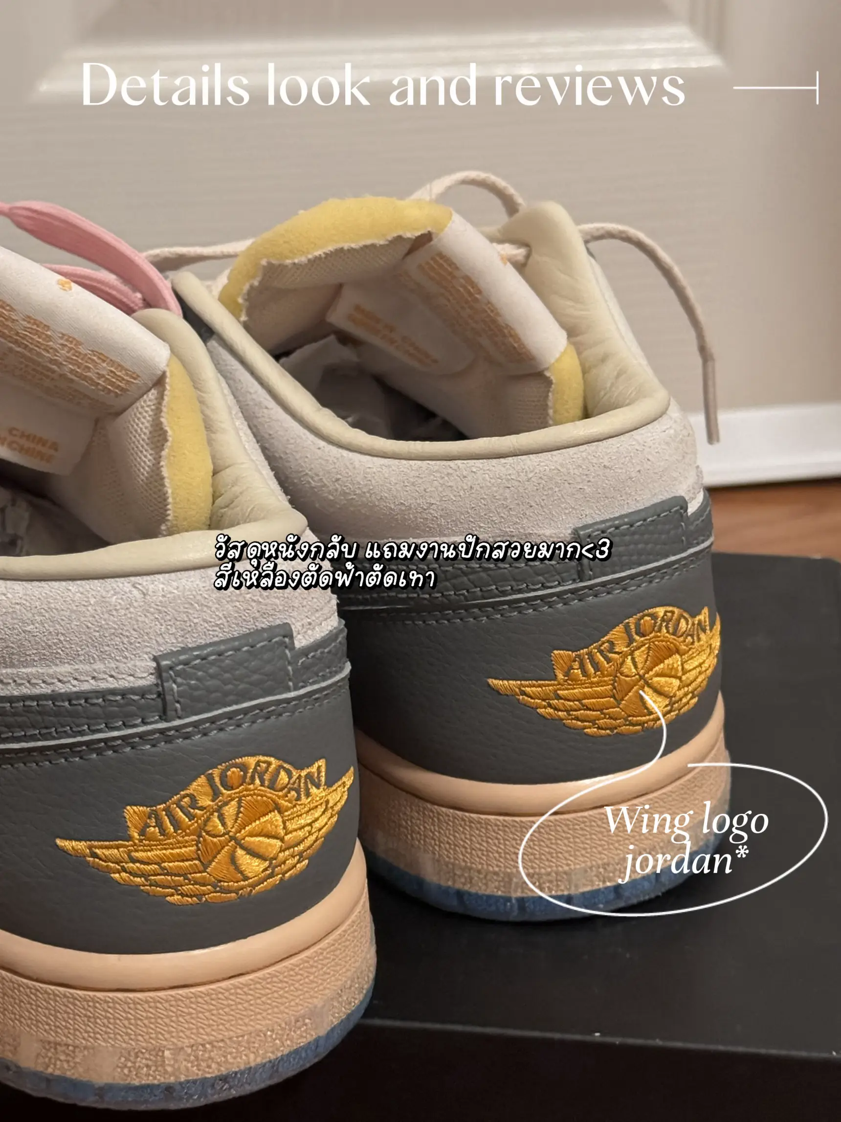 nike air jordan 1 low tokyo vintage | แกลเลอรีที่โพสต์โดย genis🧚🏻‍♀️ ...