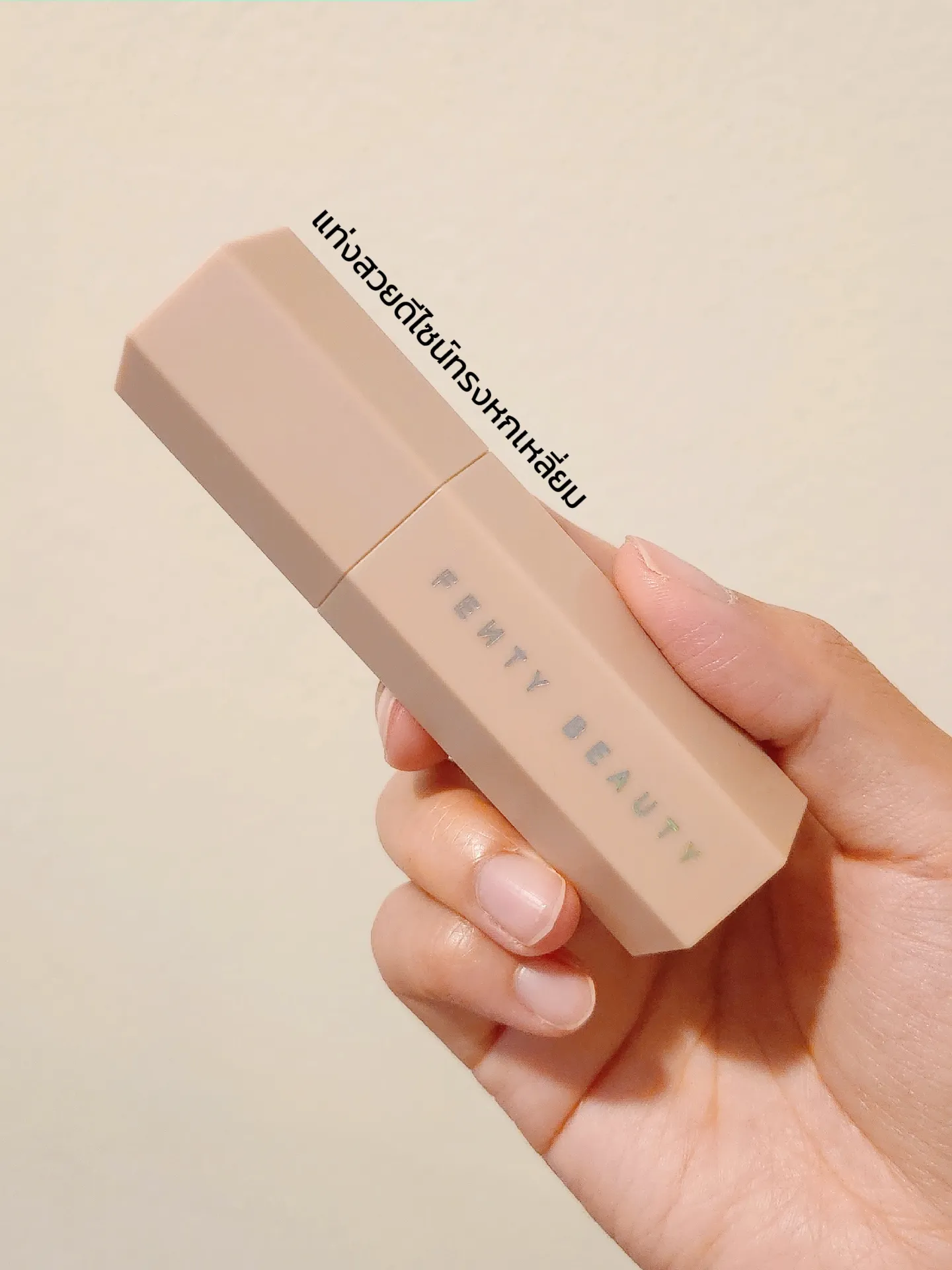 HONNEY CONTI | แกลเลอรีที่โพสต์โดย Ppponder | Lemon8