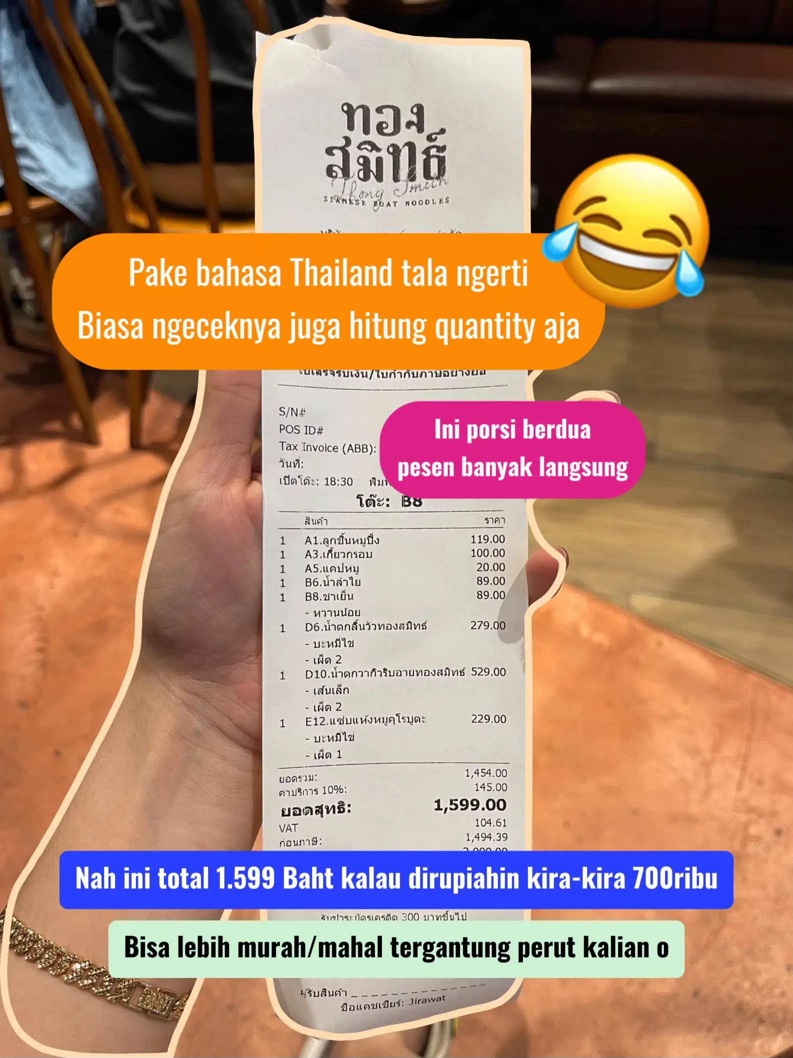 Legend Noodles Thongsmith Bangkok 🇹🇭 | แกลเลอรีที่โพสต์โดย Spill the tea | Lemon8