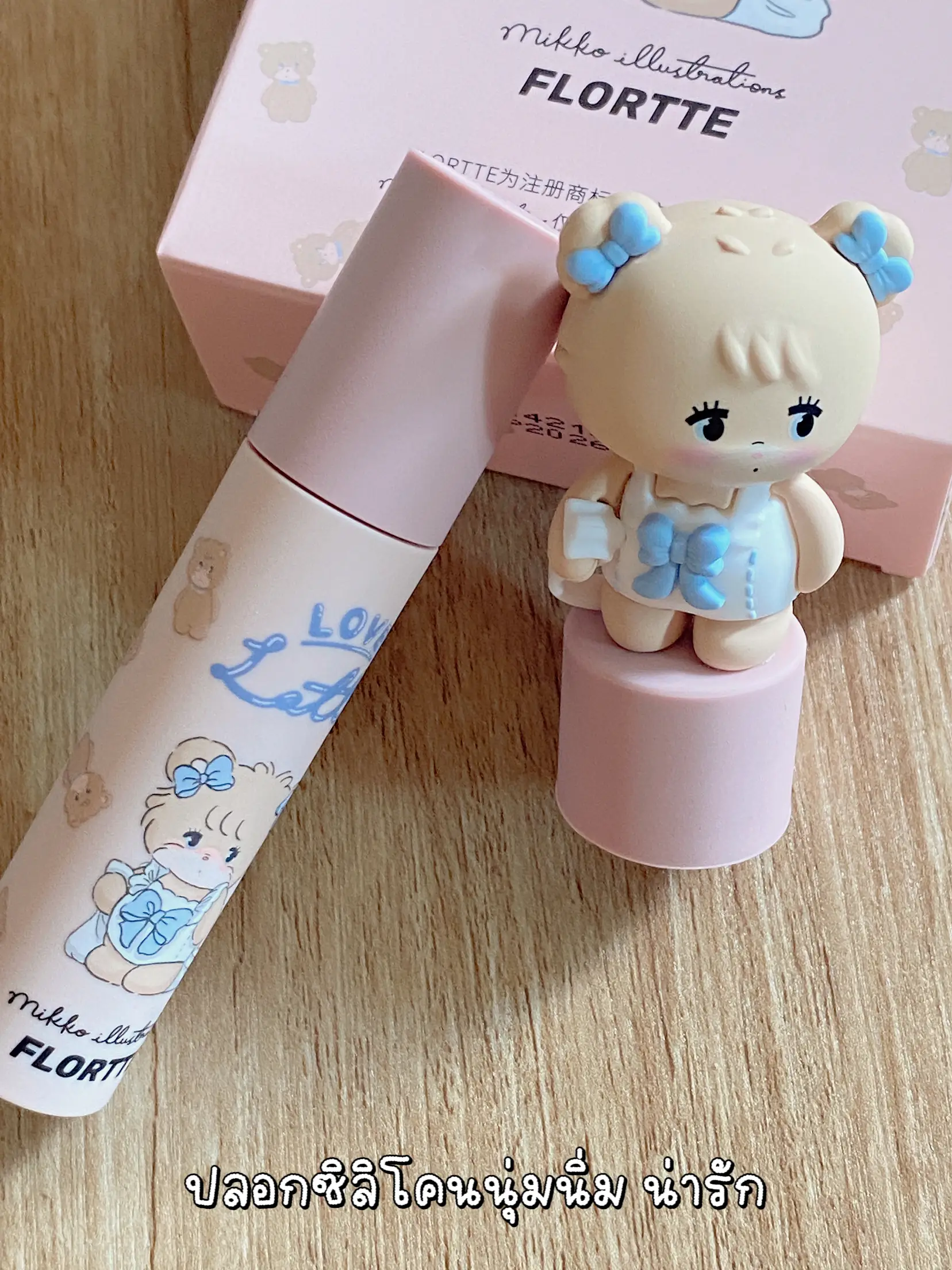 FLORTTE x MIKKO Super Cute Lip In A Storeです。🧸🇨🇳 | maeildaeが投稿したフォトブック | Lemon8
