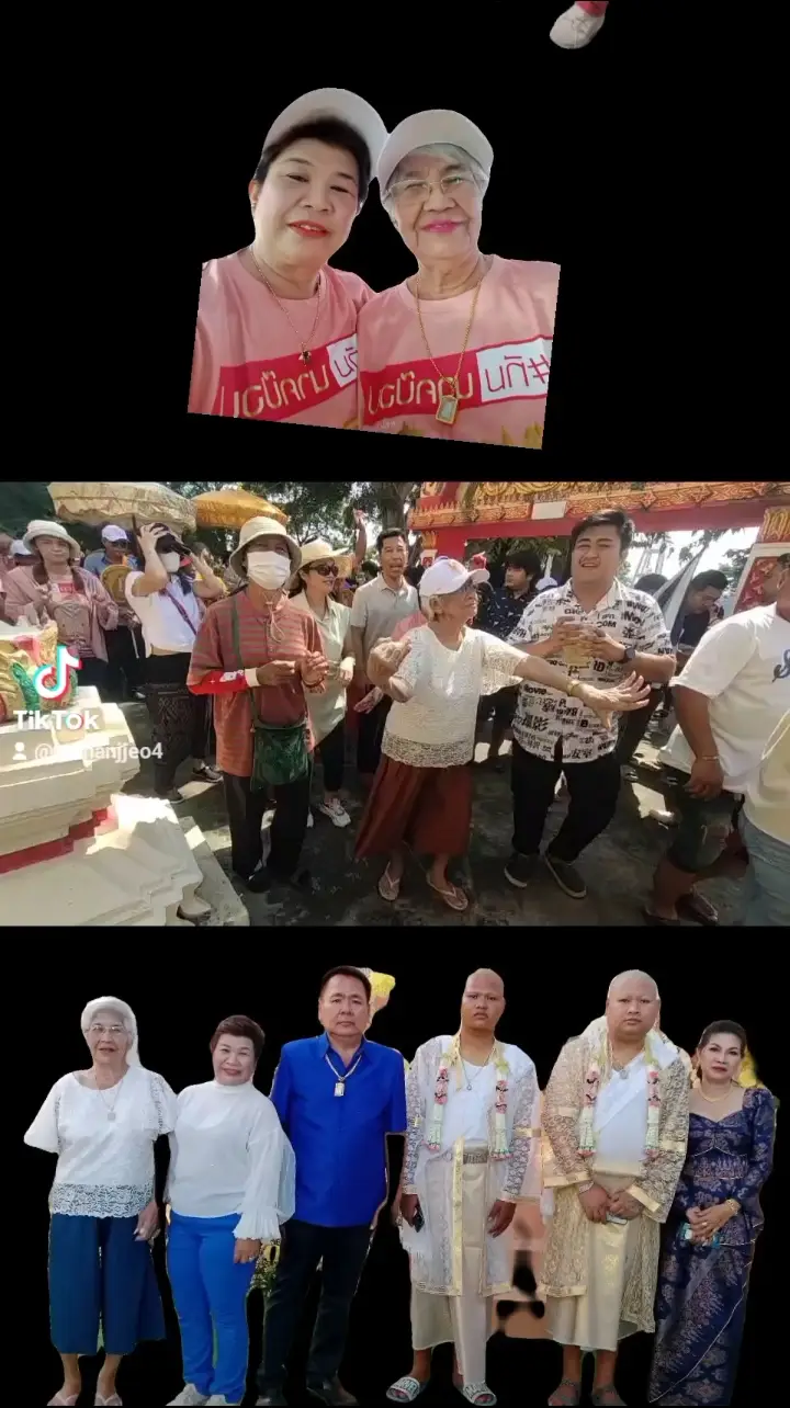 #ติดเทรนด์ #เอาบุญมาฝาก #ขนาดไ | วิดีโอที่เผยแพร่โดย Patcharee Nakpa | Lemon8