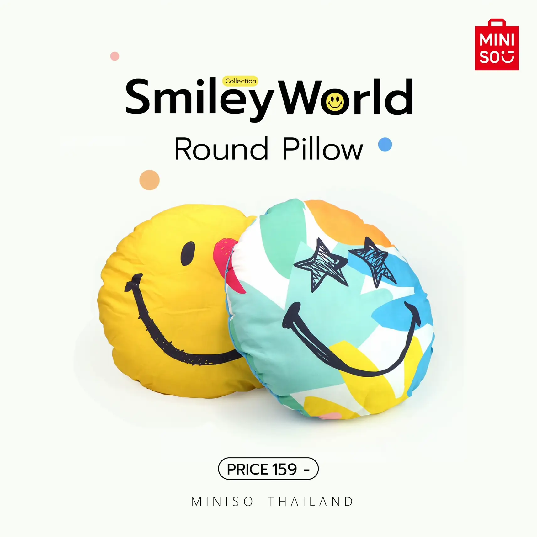 SmileyWorld Collection Round Pillow | แกลเลอรีที่โพสต์โดย Miniso ...