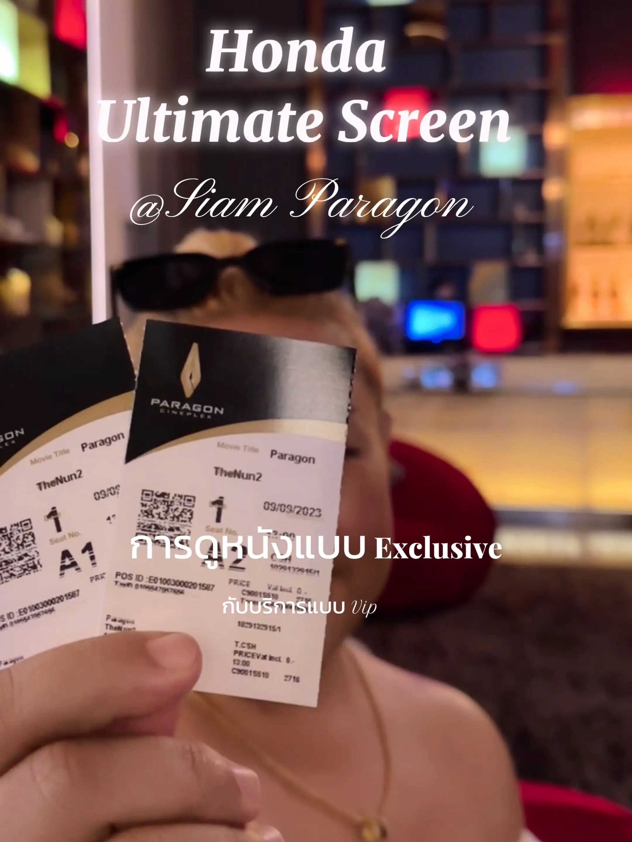 Review ที่นั่งโรงหนังแบบ VP (Sofa) @ Siam Paragon 🤎 | แกลเลอรีที่โพสต์โดย mind ♡ | Lemon8