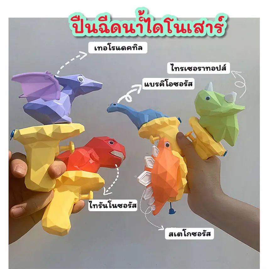 น่ารักมากก📌 | แกลเลอรีที่โพสต์โดย Pimmm | Lemon8