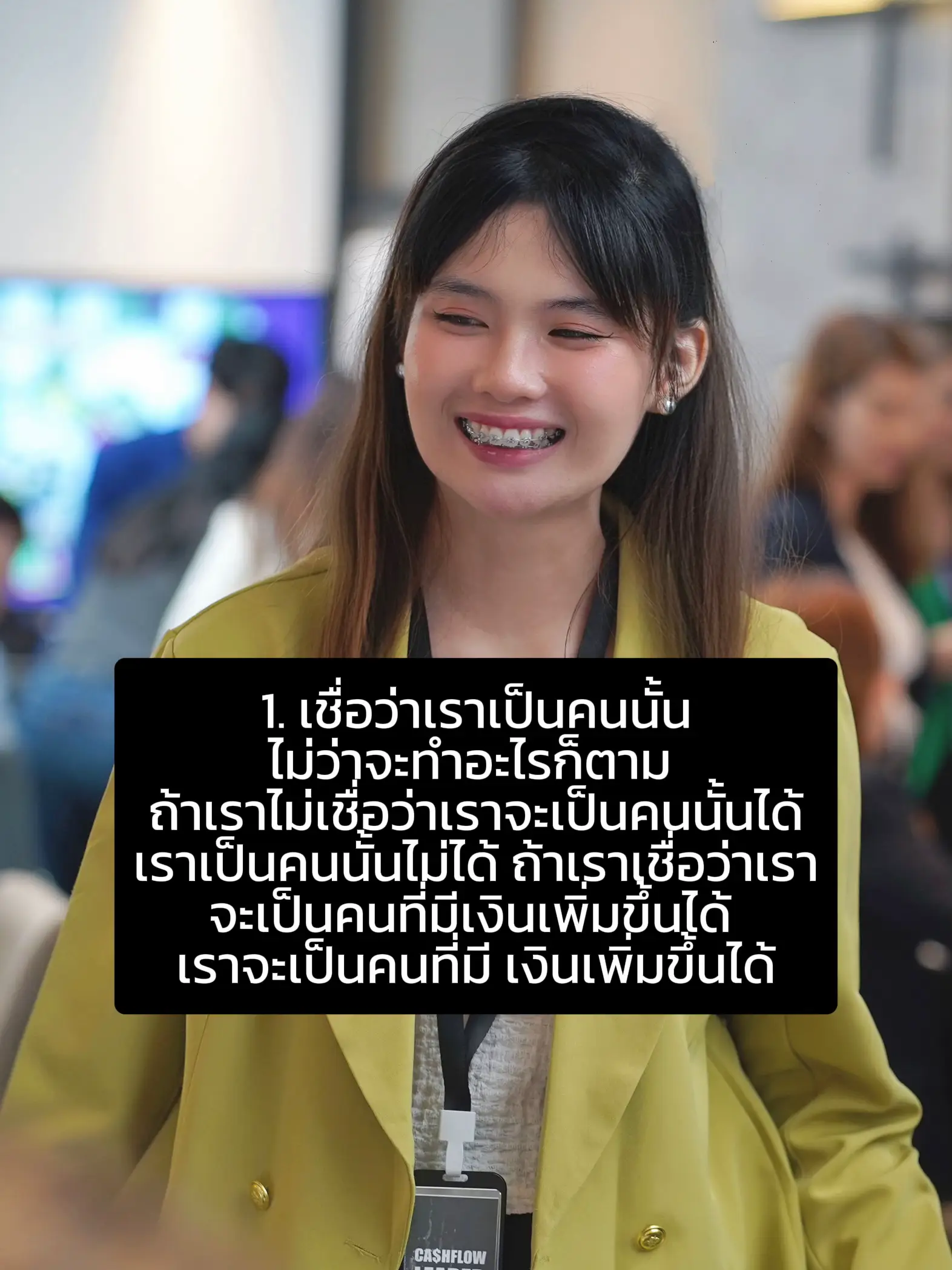 5 สิ่งทำแล้ว ทำให้รายได้เพิ่มขึ้นทันที | แกลเลอรีที่โพสต์โดย Mulan Money | Lemon8