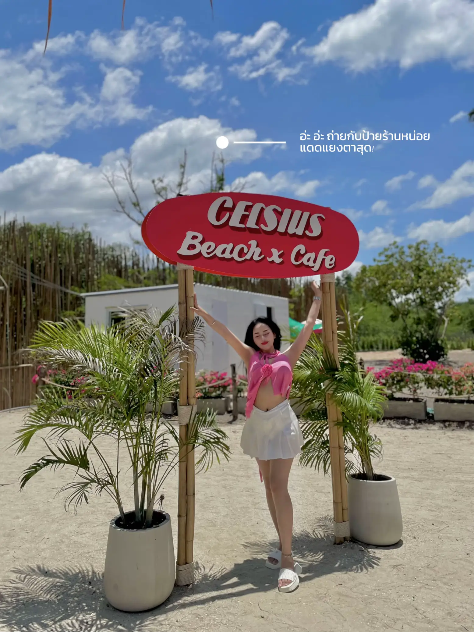 ทะเลหัวหินสีชมพู! 💖☀️ Celsius Beach x Cafe | แกลเลอรีที่โพสต์โดย Chubby ...