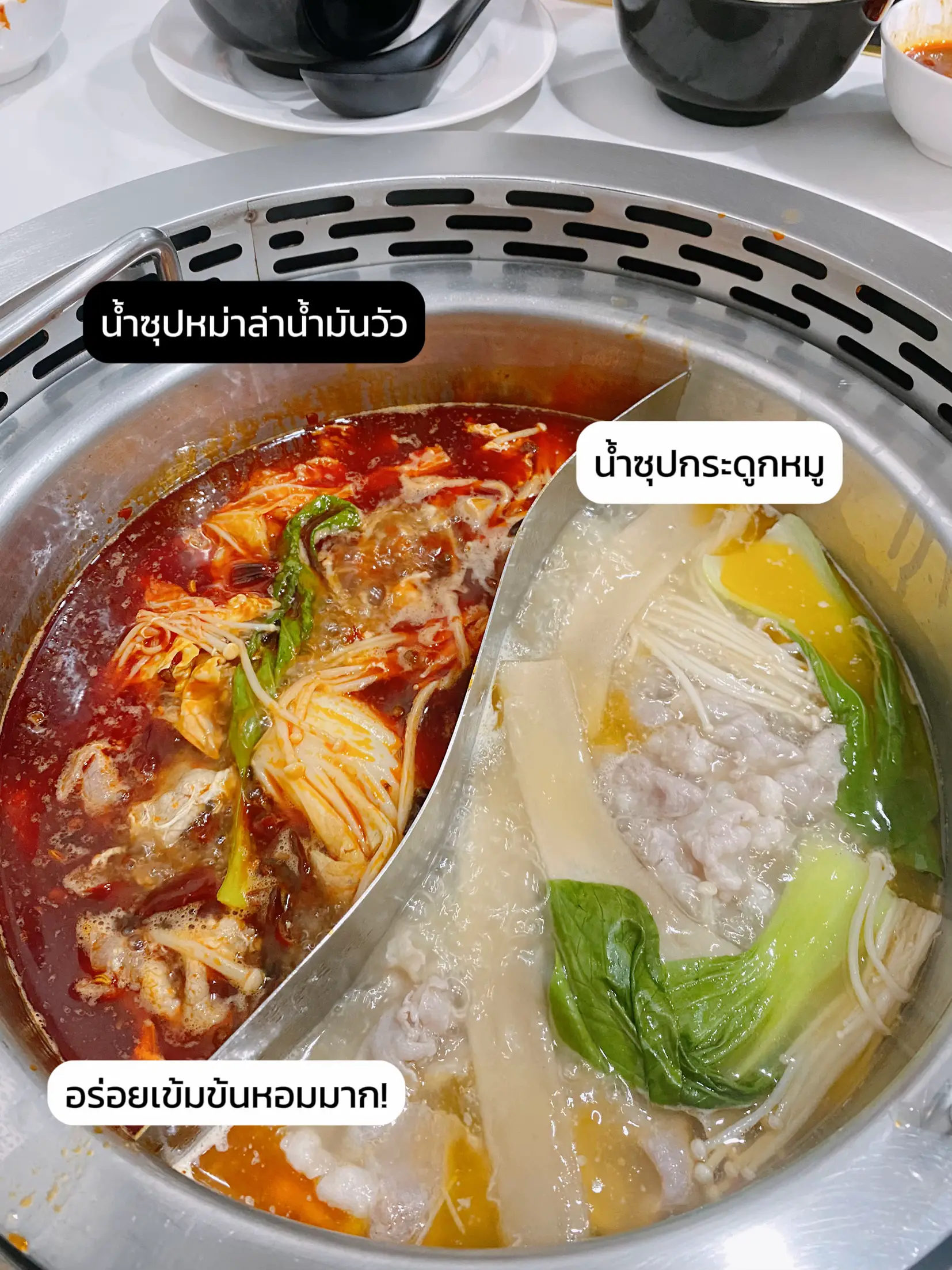 🍲รีวิว HOTPOT MAN บุฟเฟ่ต์ชาบูหม่าล่าเจ้าดังอร่อยจริงมั้ยนะ?😋🌶 | แกลเลอ ...