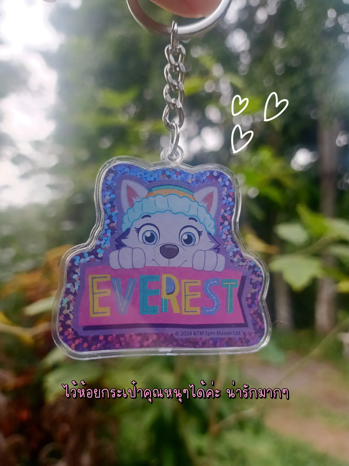 กล่องสุ่มเซเว่น Paw patrol 🐶🌈 | แกลเลอรีที่โพสต์โดย News.New | Lemon8