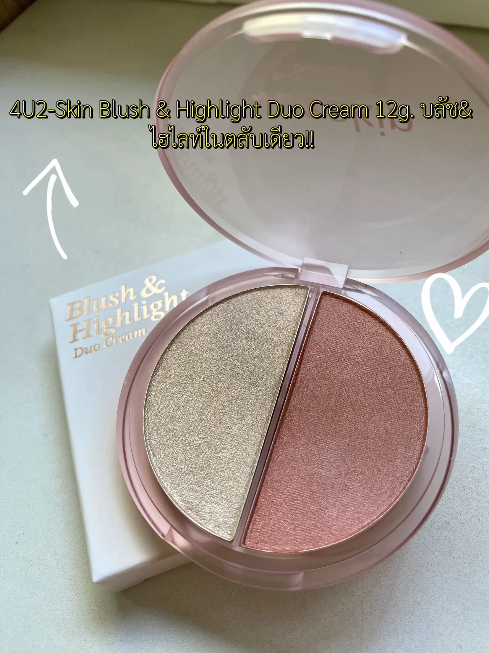 4U2 Blush & Highlight Duo Cream ใหม่ | แกลเลอรีที่โพสต์โดย su | Lemon8