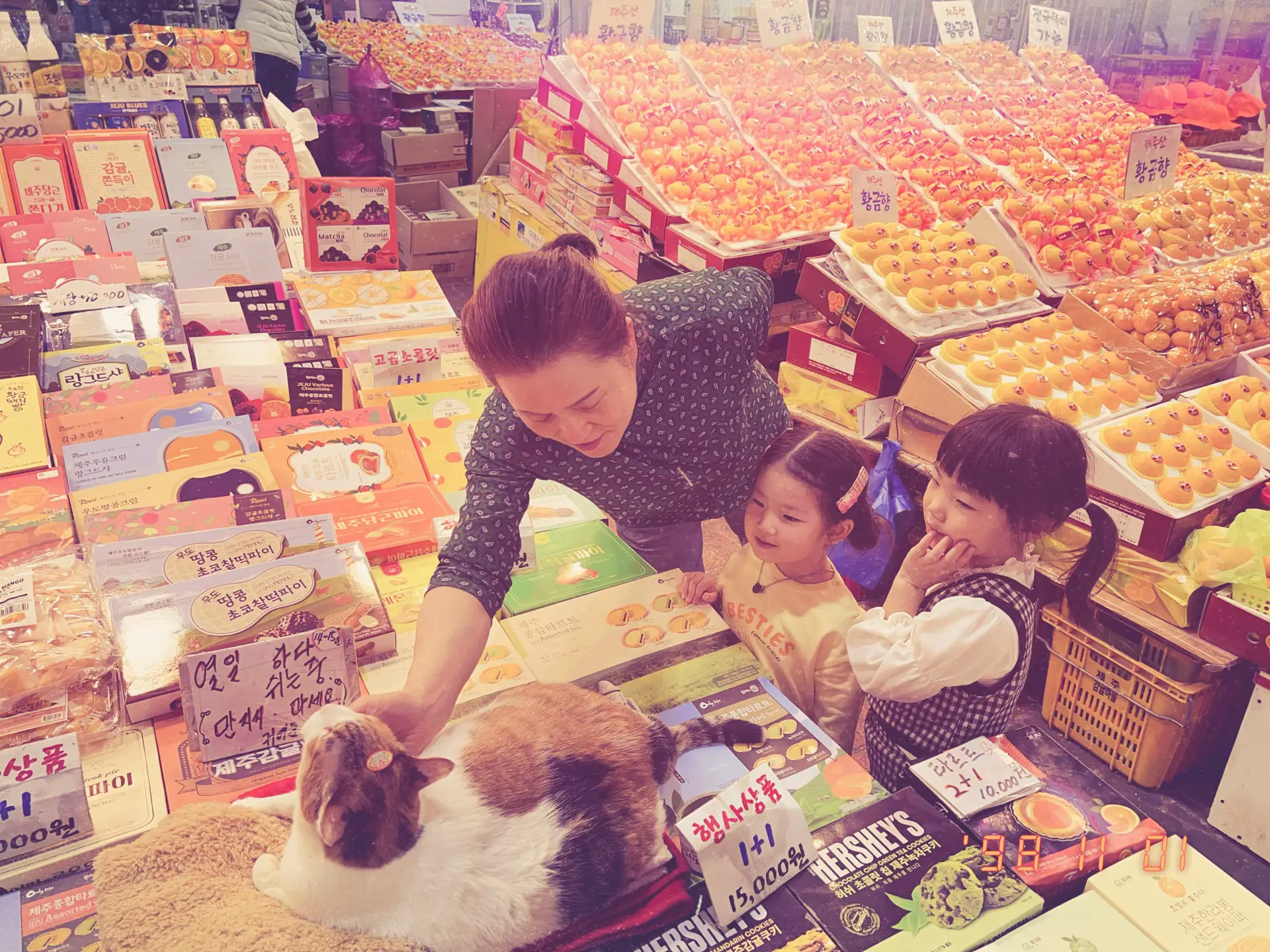 First time in soju land 🇰🇷 | Jeju leg | Day 4 | Gallery posted by Chua ...