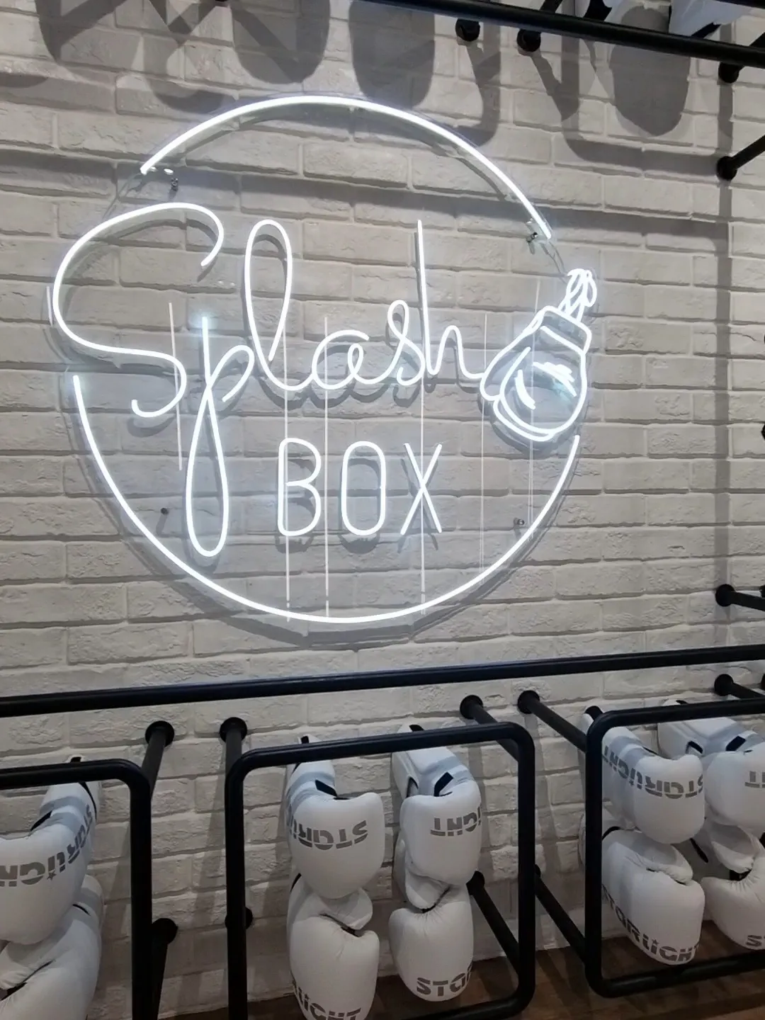 ออกกำลังกายสุดมันส์ที่นี่ Splash Box | แกลเลอรีที่โพสต์โดย Muaymay | Lemon8