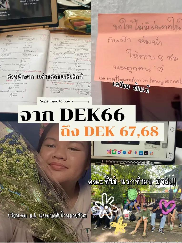 รีวิว The Childe เทพบุตร ล่านรก อันดับ 1 Netflix | แกลเลอรีที่โพสต์โดย หนังดี รีวิว | Lemon8