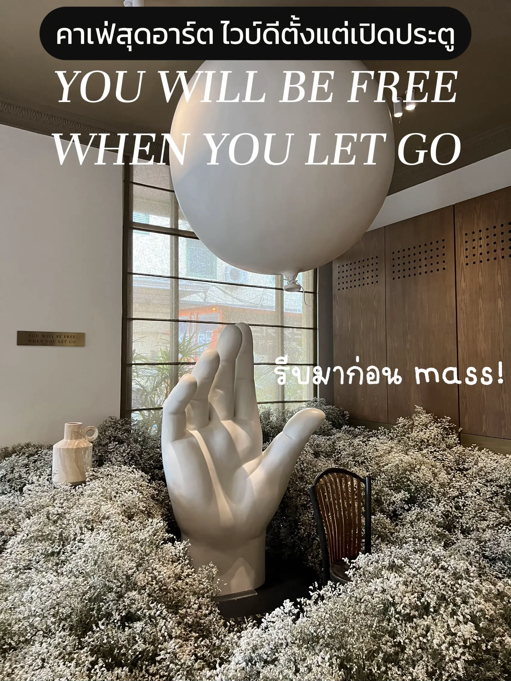 LET GO & BE FREE 🎈☕️ คาเฟ่อาร์ตๆ ย่านเจริญกรุง ใกล้ mrt | แกลเลอรีที่ ...