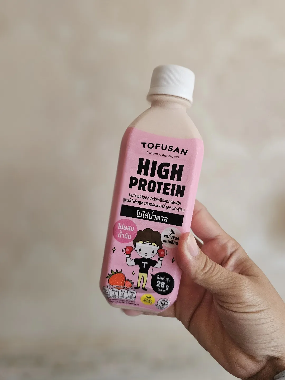 challenge 21 Day10 | Gallery posted by Balance Diet | Lemon8