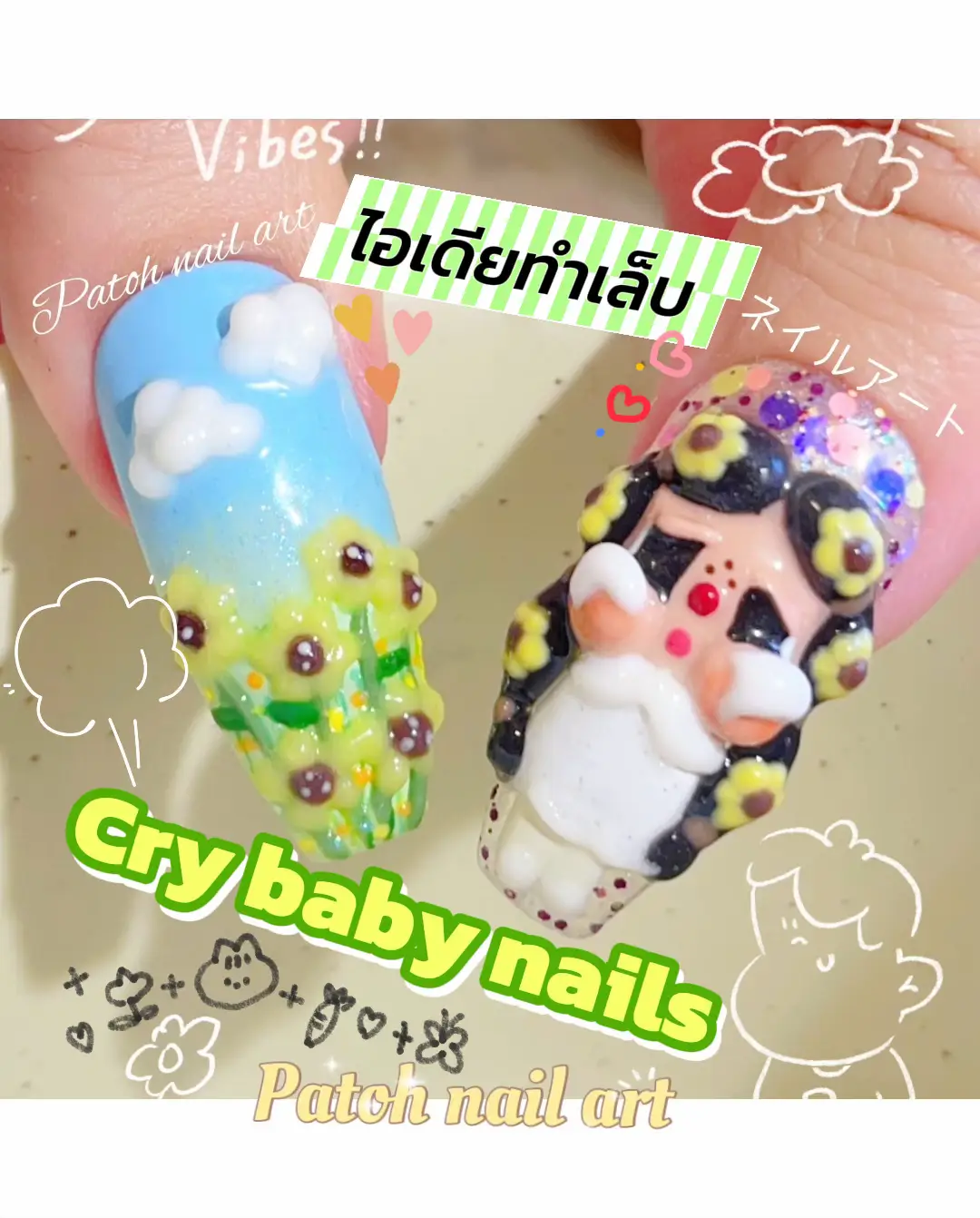 ไอเดียทำเล็บ Cry baby nails 🥹 | วิดีโอที่เผยแพร่โดย Patoh Bowbopa | Lemon8
