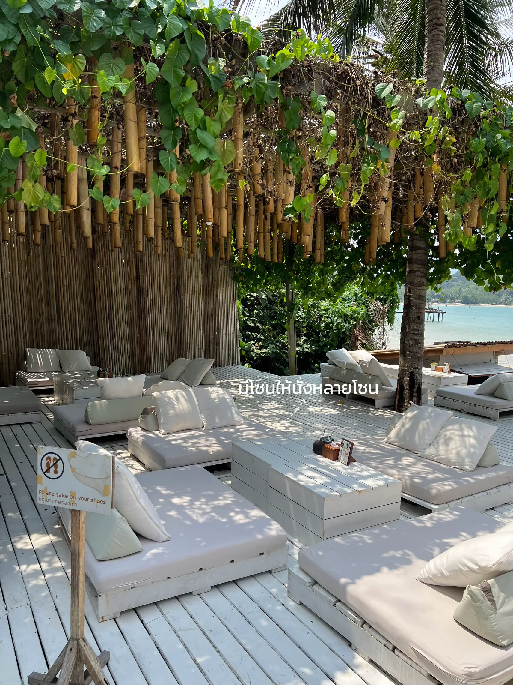 ใครไปเกาะกูดห้ามพลาด🍷🍾 | แกลเลอรีที่โพสต์โดย Jakwa🦒 | Lemon8