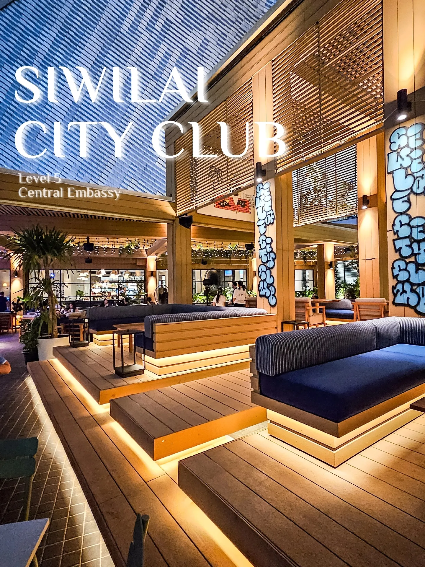 ดินเนอร์สุดว้าว 😲ใจกลางกรุง>> 𝐒𝐈𝐖𝐈𝐋𝐀𝐈 𝐂𝐈𝐓𝐘 𝐂𝐋𝐔𝐁