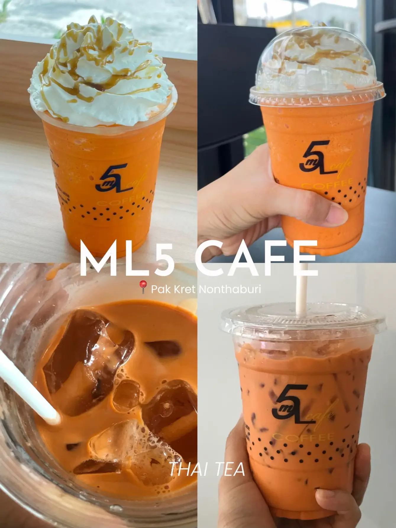 เย็นชา หรือชาเย็น (ชาเย็นร้านโปรดไม่เปลี่ยนใจไปร้านอื่น🧡) | แกลเลอรีที่โพสต์โดย noon. | Lemon8