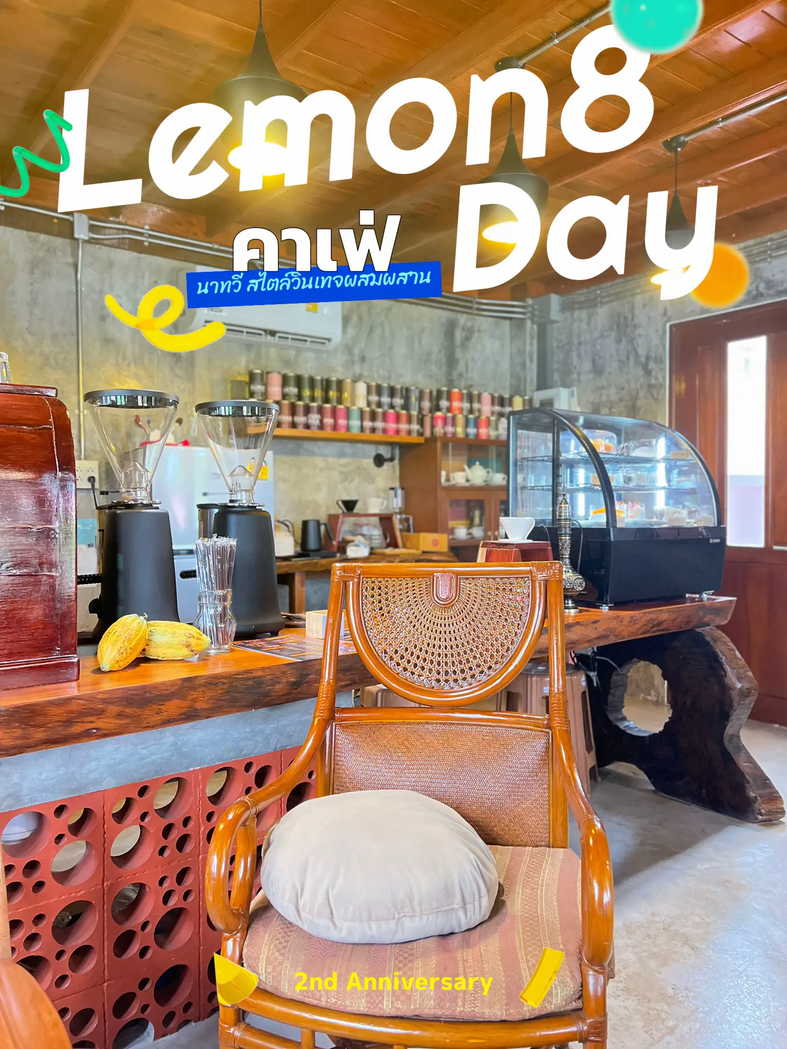 นาทวี คาเฟ่สไตล์วินเทจผสมผสาน☕️ | แกลเลอรีที่โพสต์โดย Mr.J | Lemon8