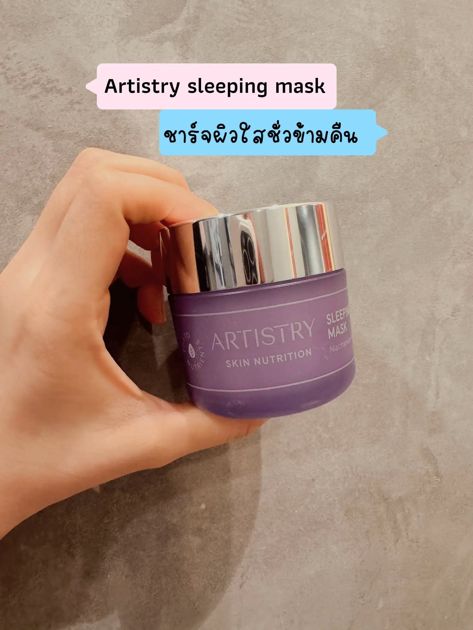 Artistrythailandofficial - การค้นหาใน Lemon8