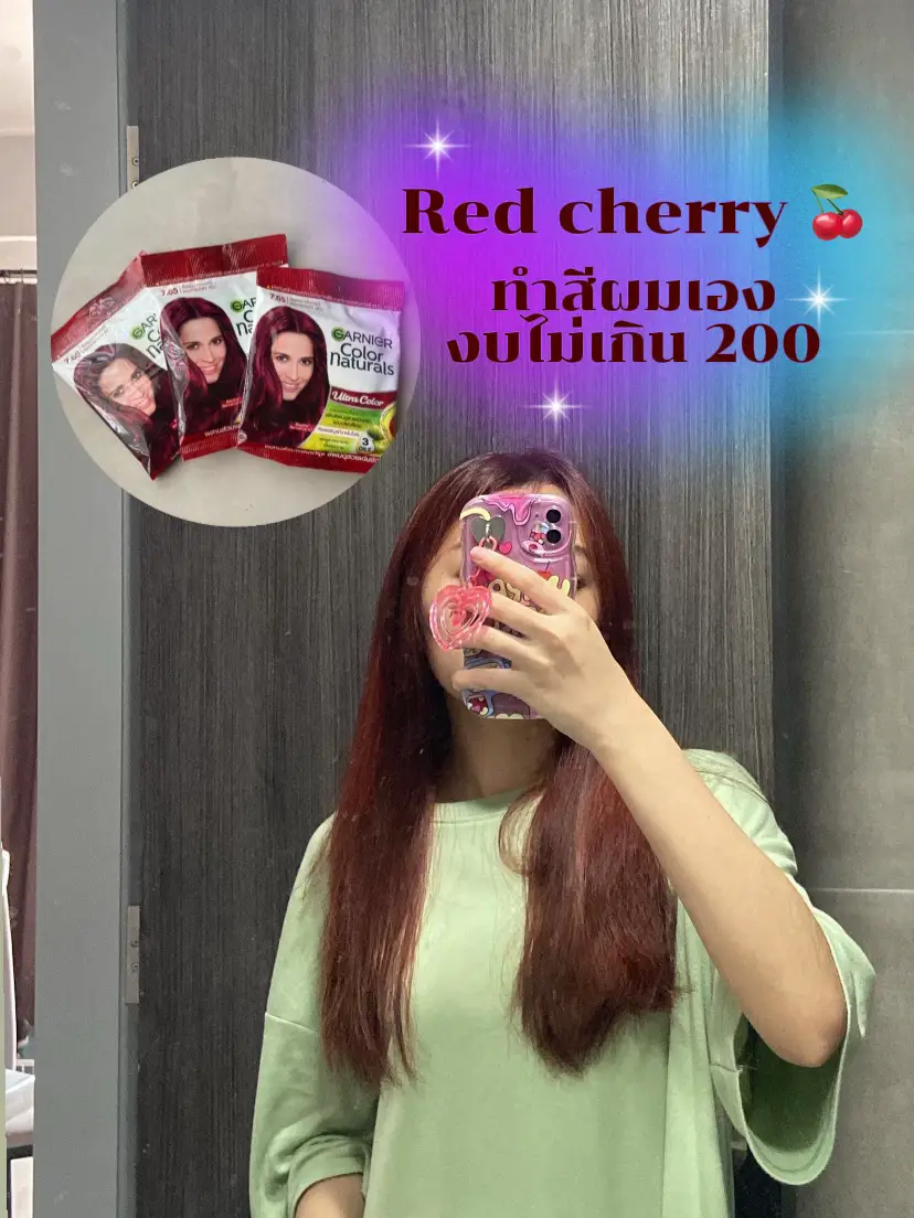 Red cherry 🍒 ทำสีผมเอง งบไม่เกิน 200 | แกลเลอรีที่โพสต์โดย muk3️⃣6️⃣9️⃣ | Lemon8