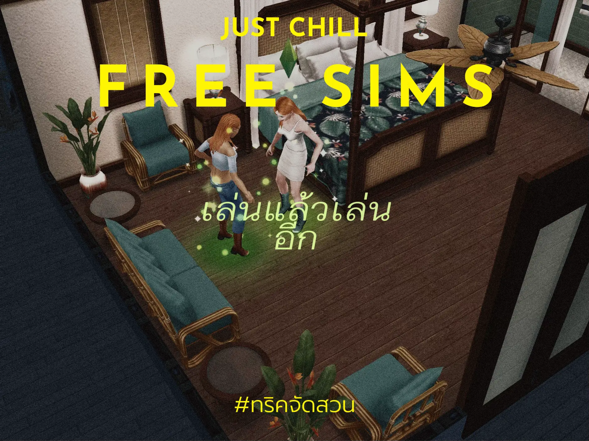 วิธีขึ้นbrt - การค้นหาใน Lemon8