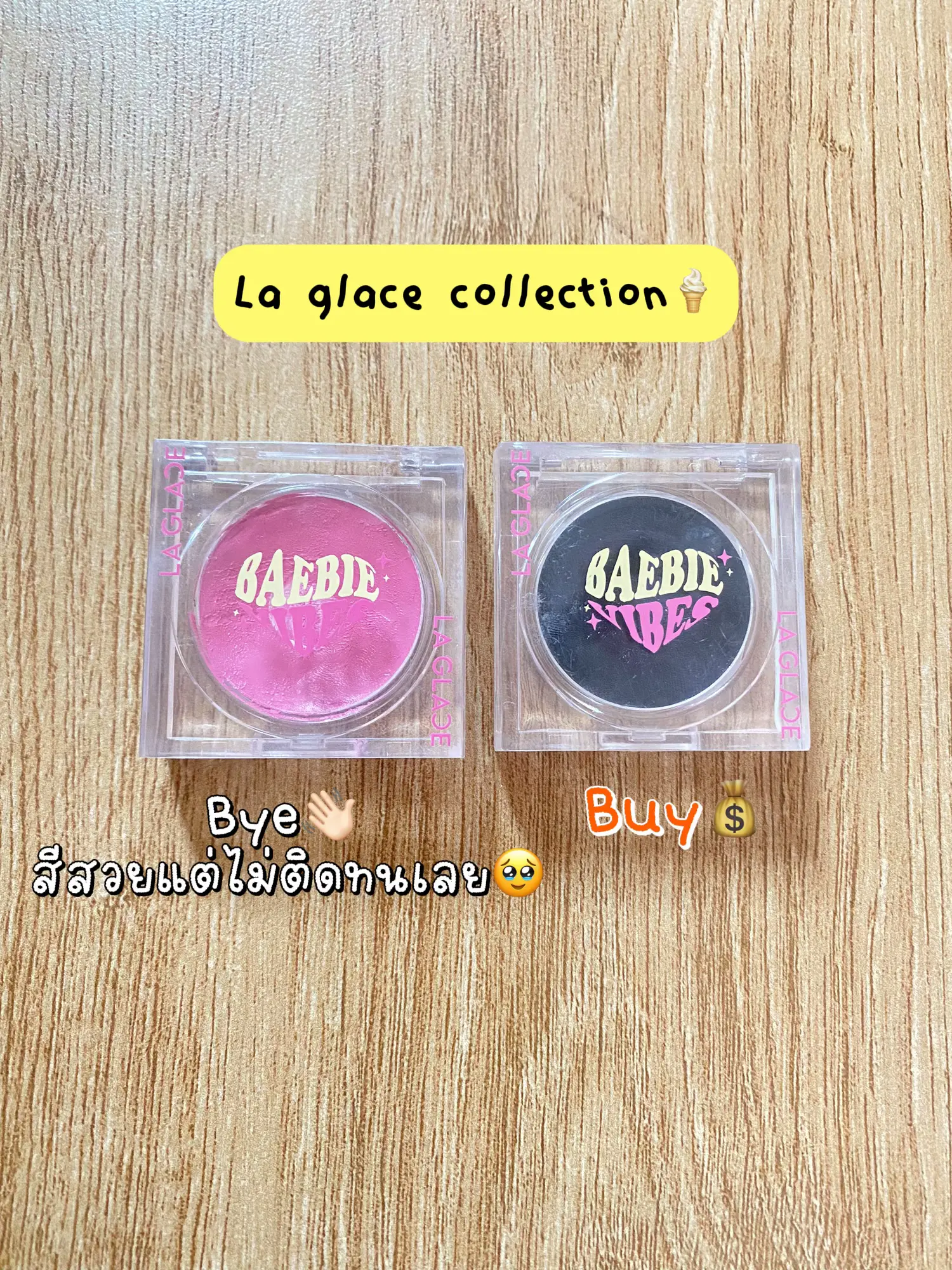 🌺Buy or Bye, which blush has gone on?🤝🏻 | Gallery posted by kaowqoon. | Lemon8