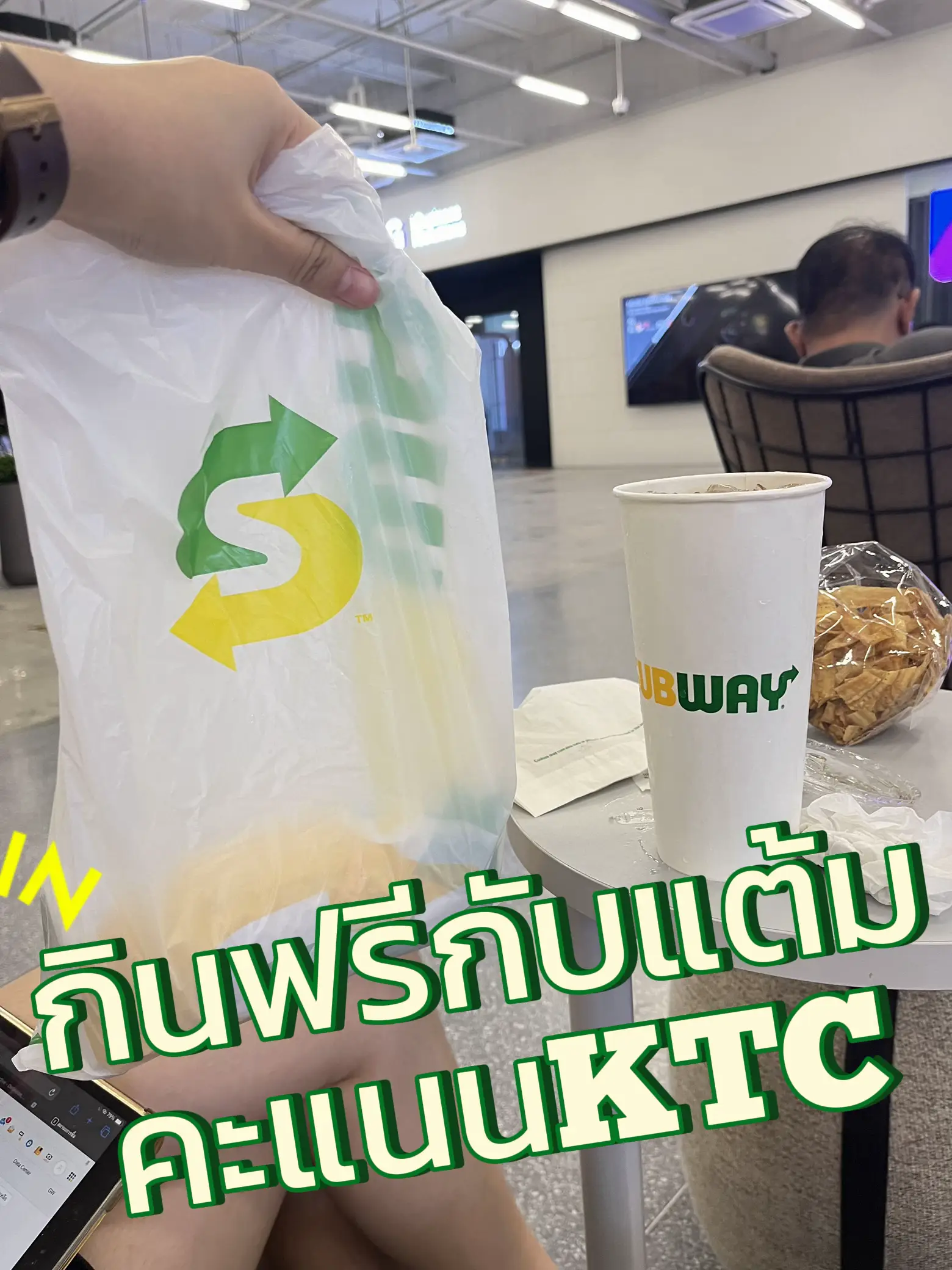 คะแนนบัตร Ktc แลกอะไรได้บ้าง 2566 - การค้นหาใน Lemon8