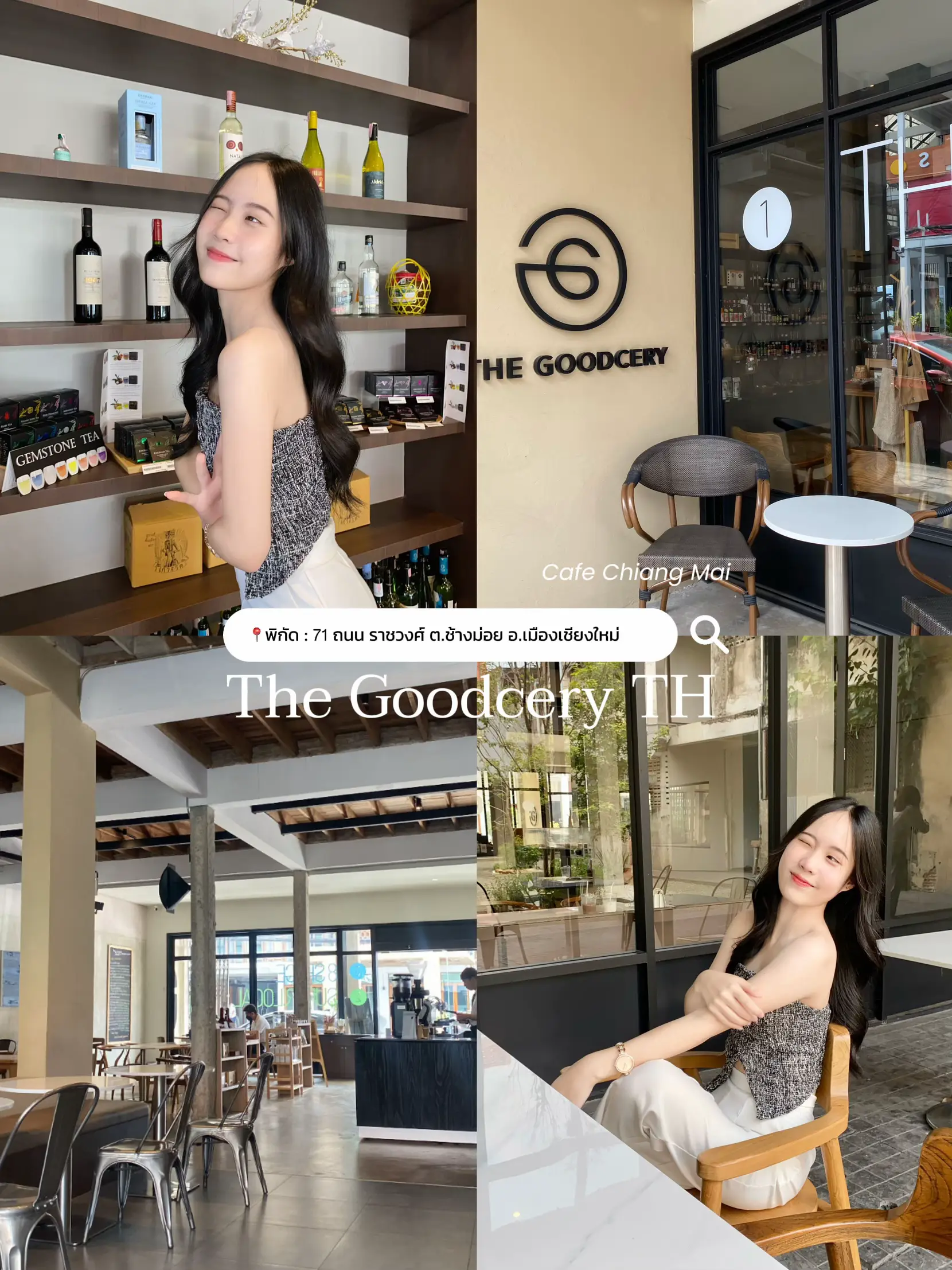 Cafe Chiang Mai | แกลเลอรีที่โพสต์โดย Natcha noey | Lemon8