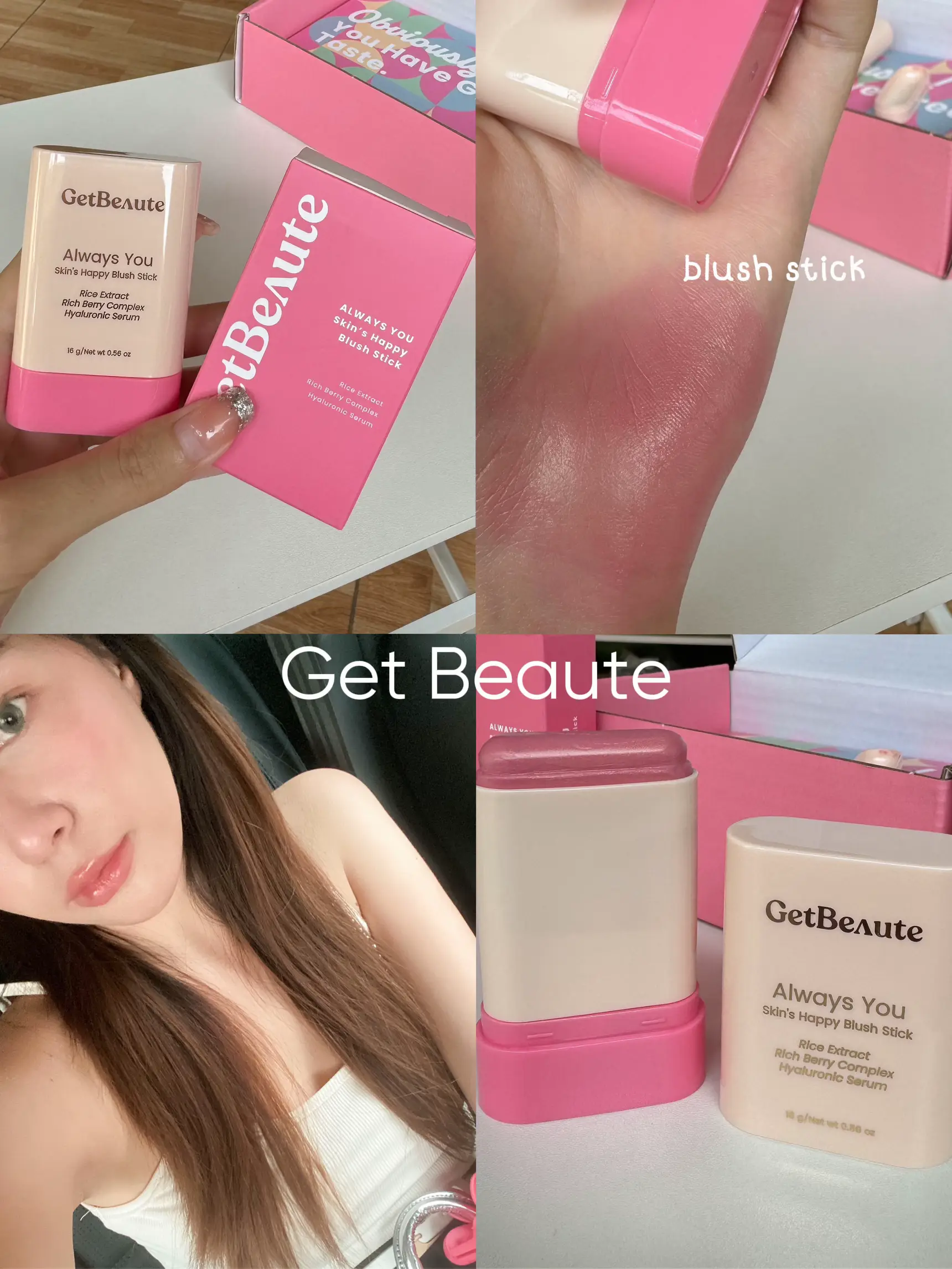 สาวคลูโทนต้องห้ามพลาด 🎀 Get Beaute บรัชเนื้อครีม | แกลเลอรีที่โพสต์โดย ...