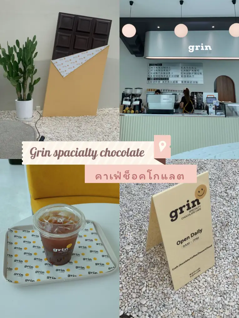 Grin คาเฟ่ช็อคโกแลต 🍫 | แกลเลอรีที่โพสต์โดย S P Y | Lemon8