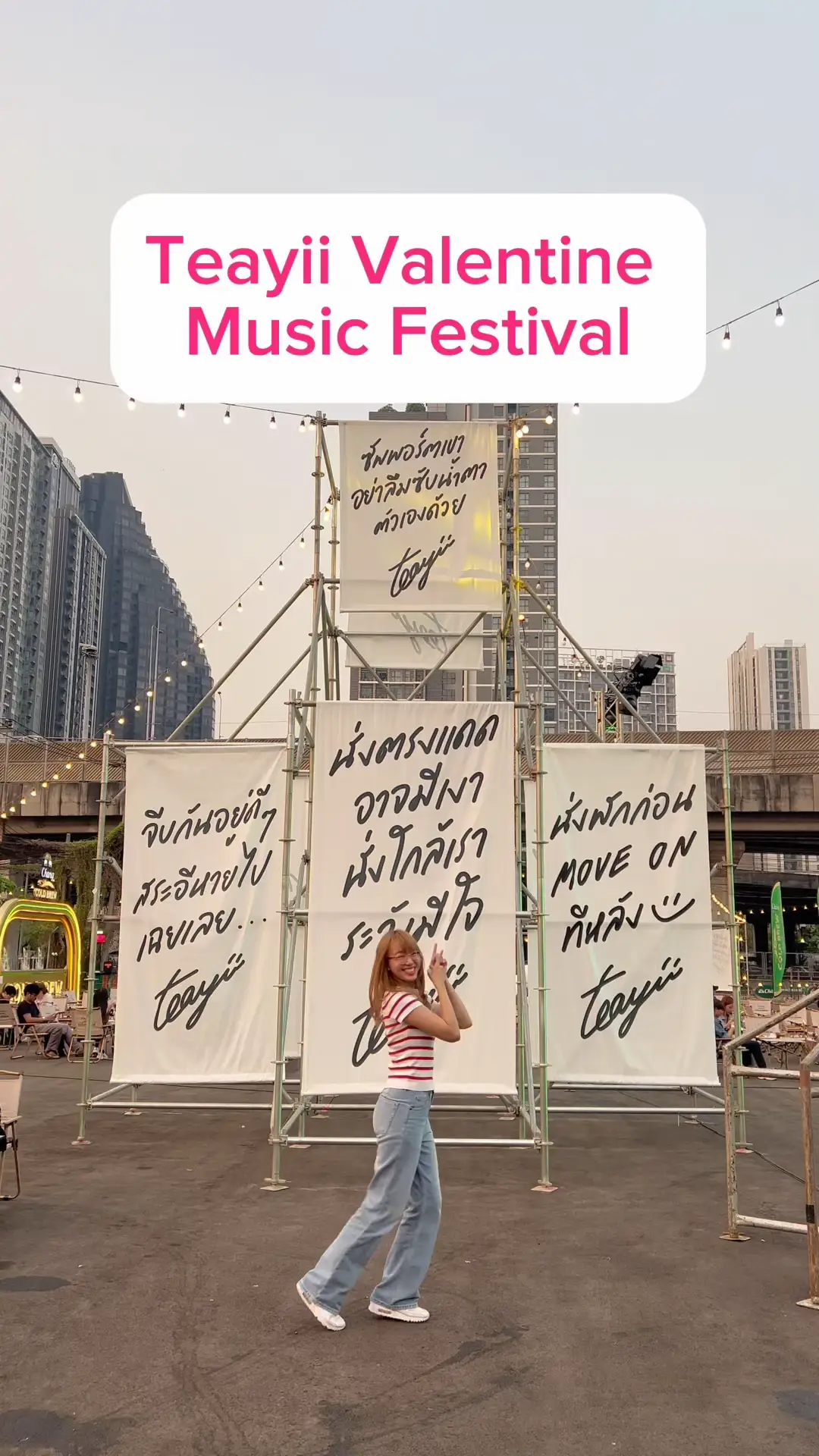 Teayii Valentine Music Festival งานศิลปะและดนตรีฮีลใจ | วิดีโอที่เผยแพร่โดย Pira Story | Lemon8