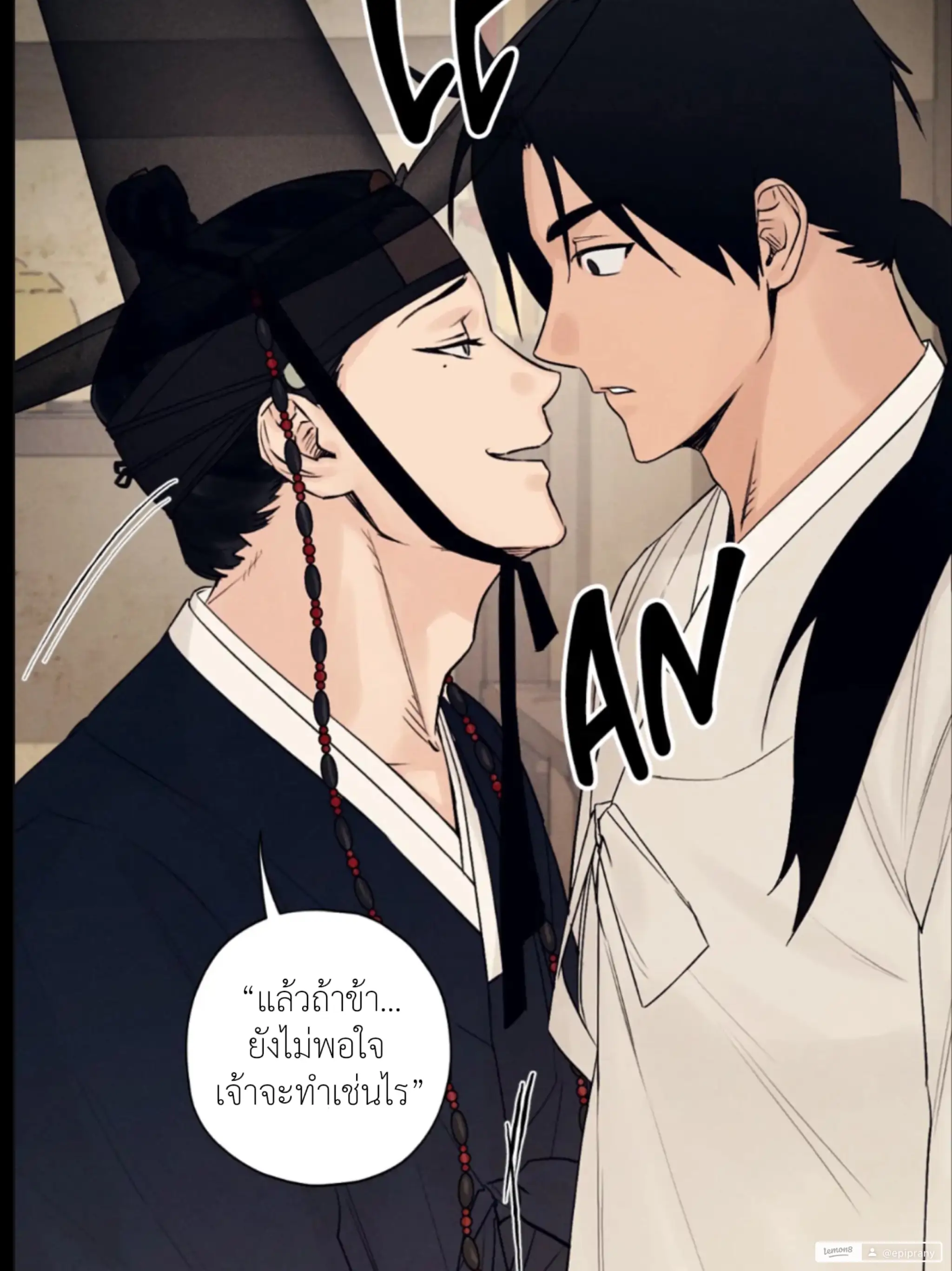 แนะนําหนังสือมังงะวายไทย - การค้นหาใน Lemon8