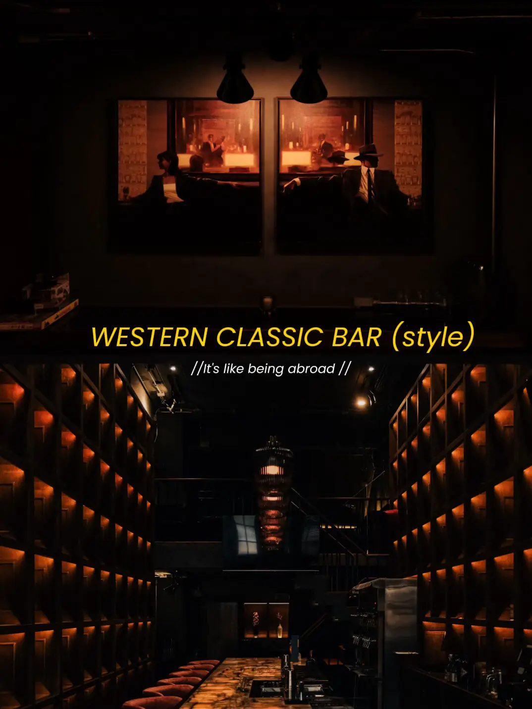 แนะนำบาร์ลับเปิดใหม่ SO YESTERDAY BAY นนทบุรี! | แกลเลอรีที่โพสต์โดย นฝ ...