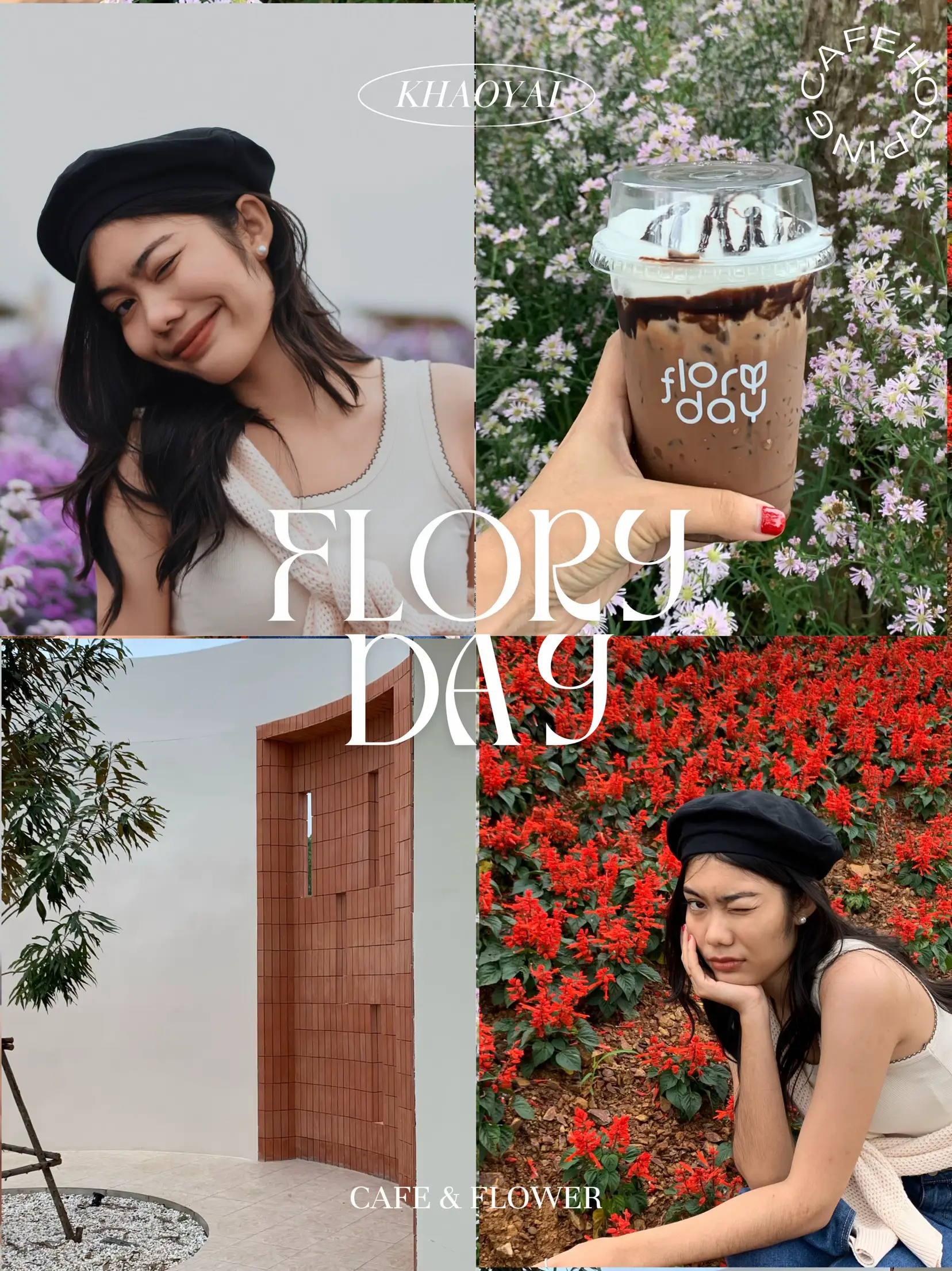 9 โลเคชั่นถ่ายรูปกับดอกไม้ 🌸🌼💖 | แกลเลอรีที่โพสต์โดย ไปกับแจ๊บ | GWJ | Lemon8