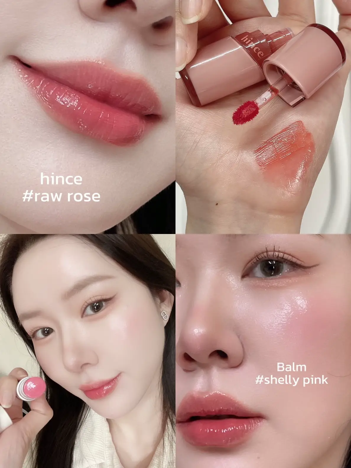 GUAVA MAKEUP | แกลเลอรีที่โพสต์โดย Jueqmolpan | Lemon8