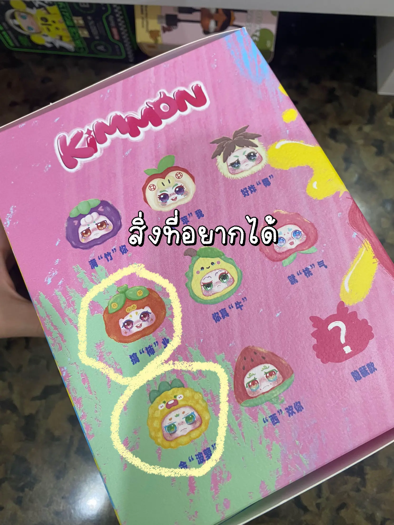 20 ไอเดียยอดนิยมเกี่ยวกับ Kimmon มีเวอร์ชั่นไหนบ้าง ในปี 2024