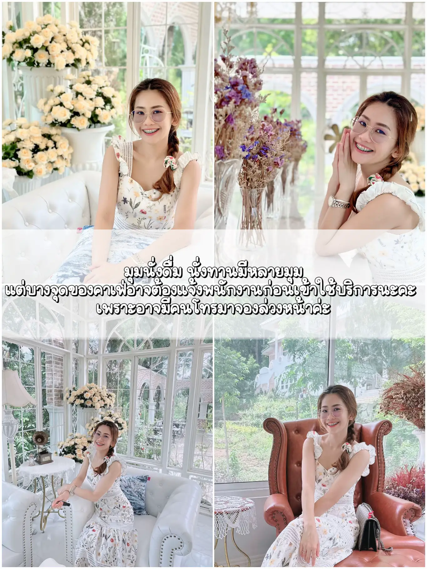 Morning Glory The Bakery House cafe สวนผึ้ง | แกลเลอรีที่โพสต์โดย annie ♡ | Lemon8