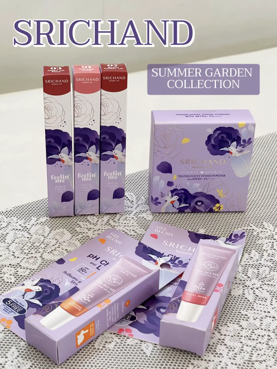 SRICHAND เมคอัพท้าแดด☀️ ซัมเมอร์นี้ควรตำ!!💜 | แกลเลอรีที่โพสต์โดย Pichgift | Lemon8