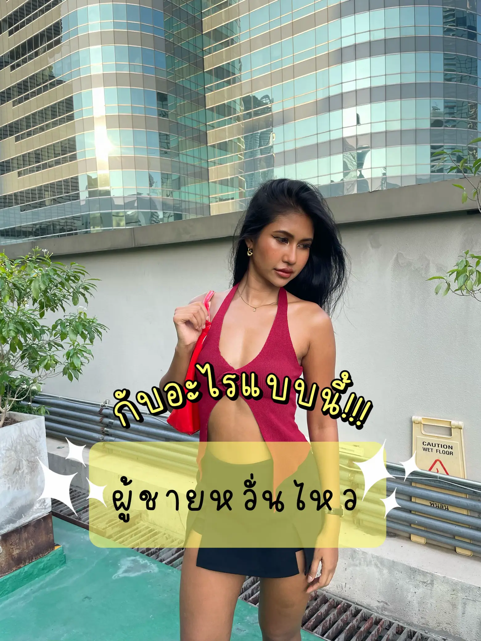 Bow Bow 💗🎀 | แกลเลอรีที่โพสต์โดย take_away_stu | Lemon8