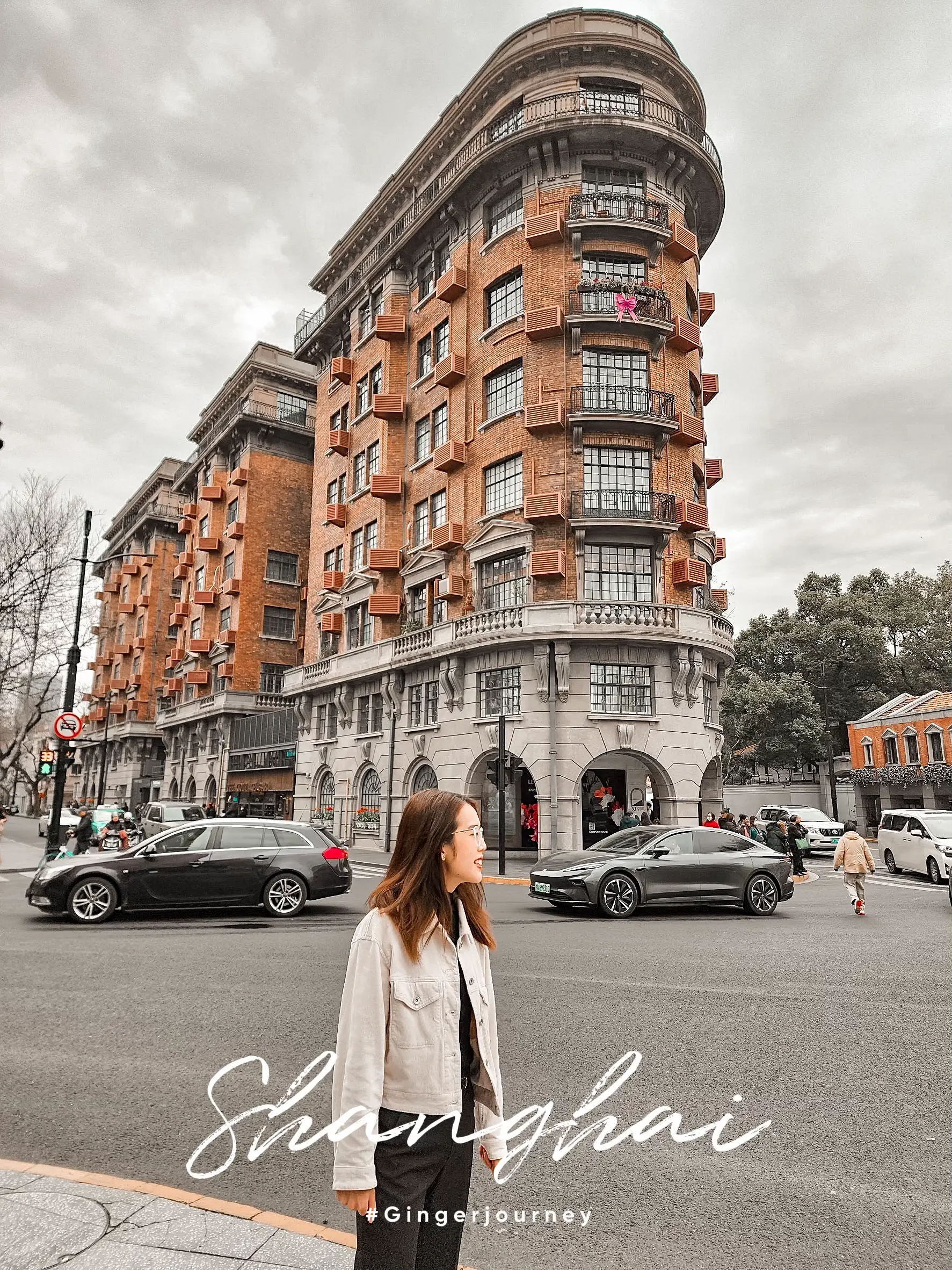 上海2024: Wukangビル 🏛️ | Gingerjourneyが投稿したフォトブック | Lemon8