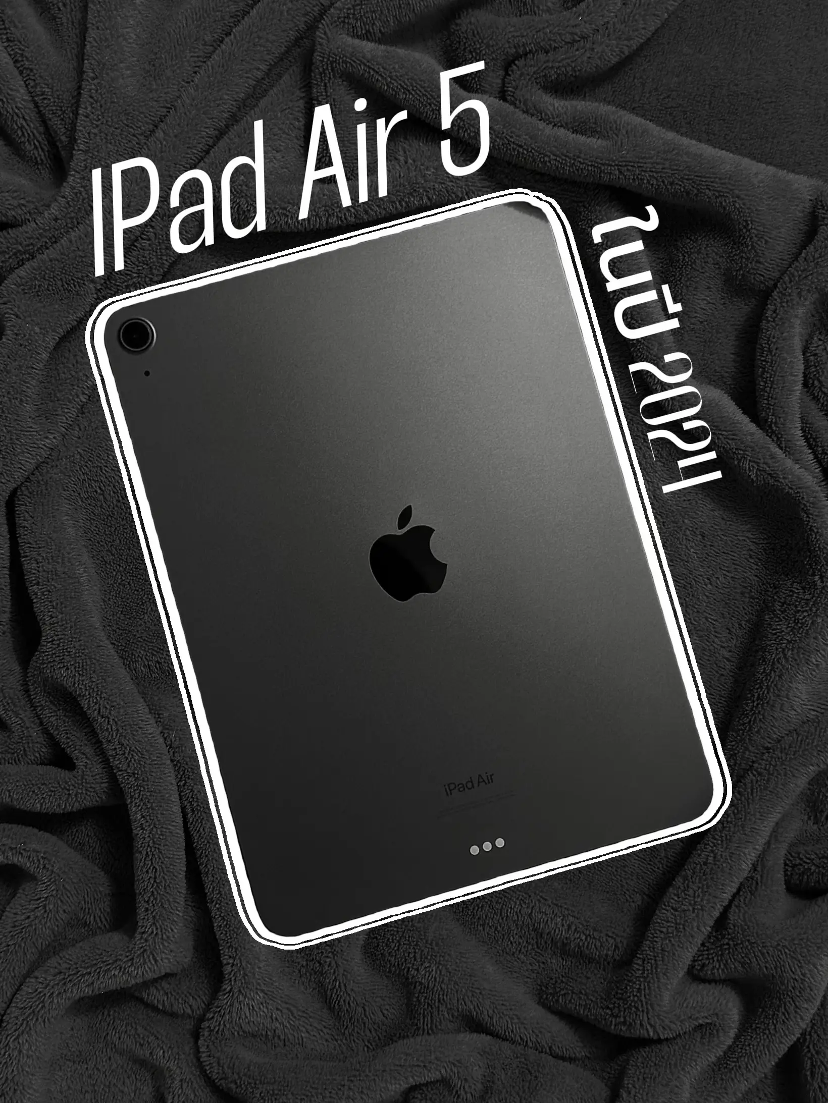 IPad Air 5 ในปี 2024 ยังน่าใช้อยู่มั้ย? | แกลเลอรีที่โพสต์โดย Thitiphong_14 | Lemon8