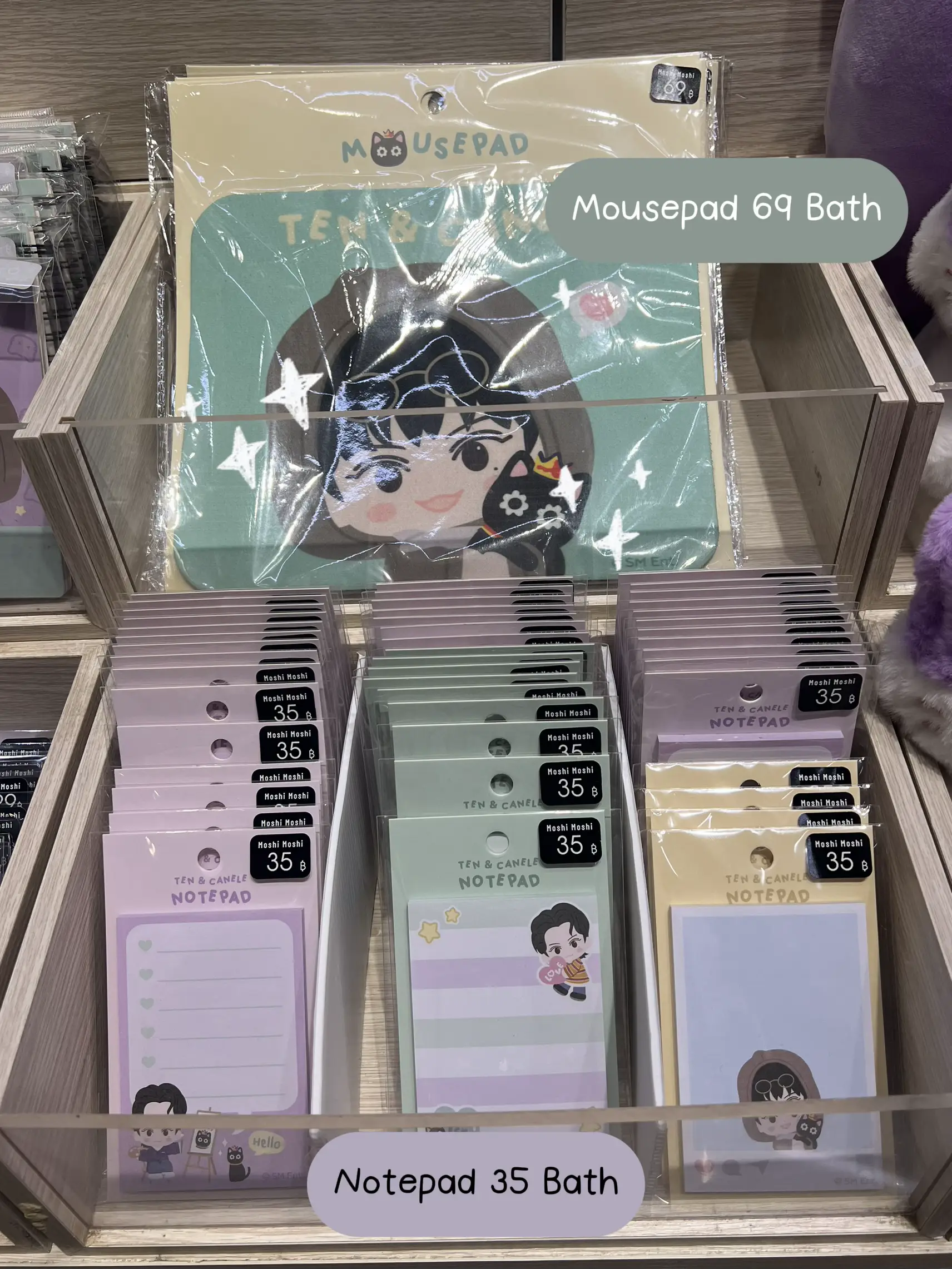 ⭐️ Moshi Moshi “TEN NCT & CANELE” ⭐️ | แกลเลอรีที่โพสต์โดย Imnisa.🦋 ...
