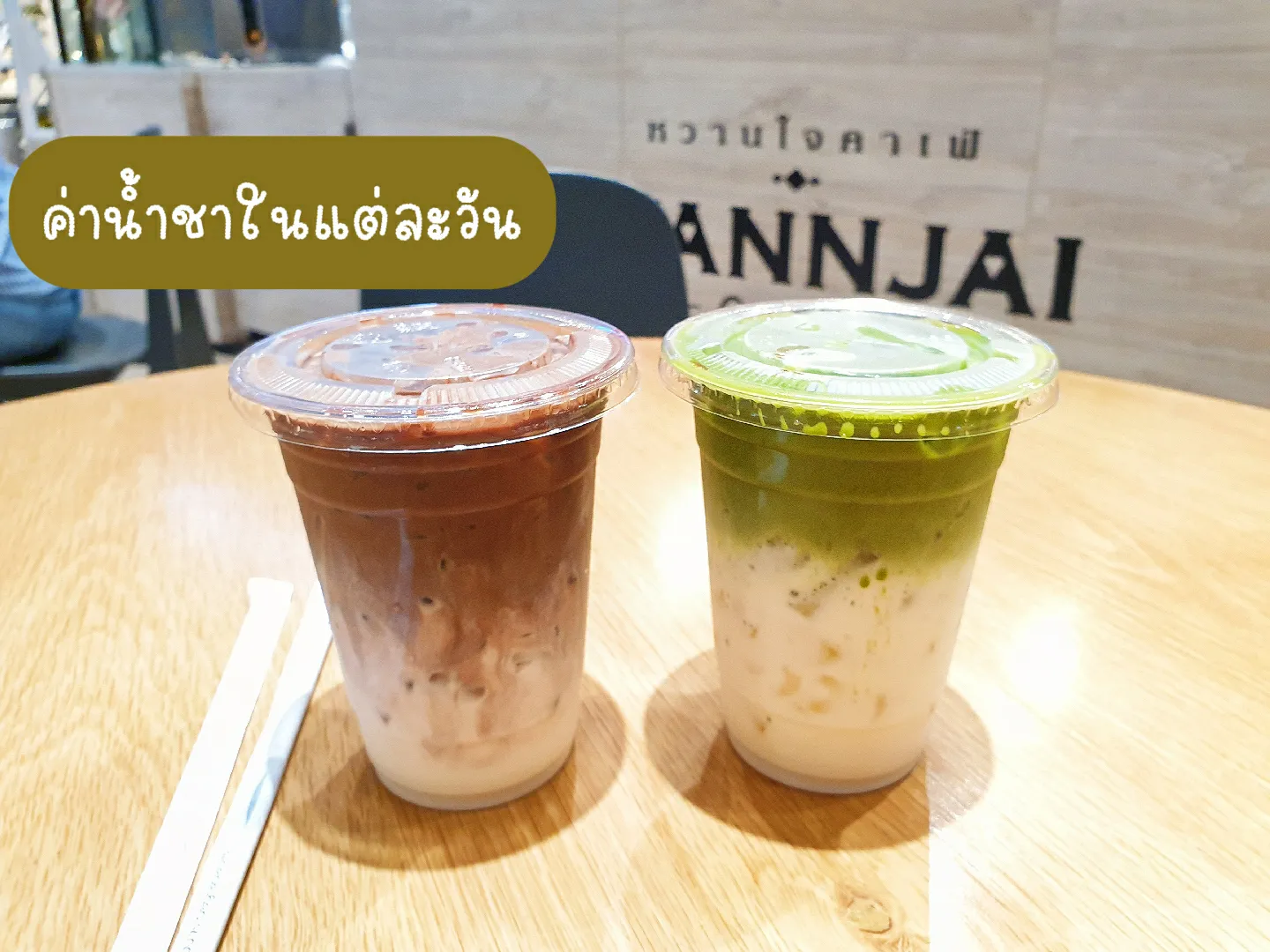 แชร์วิธีเก็บแบงค์50หนึ่งเดือน ฉบับไม่ค่อยใช้เงินสด | แกลเลอรีที่โพสต์โดย Junanta_koi | Lemon8