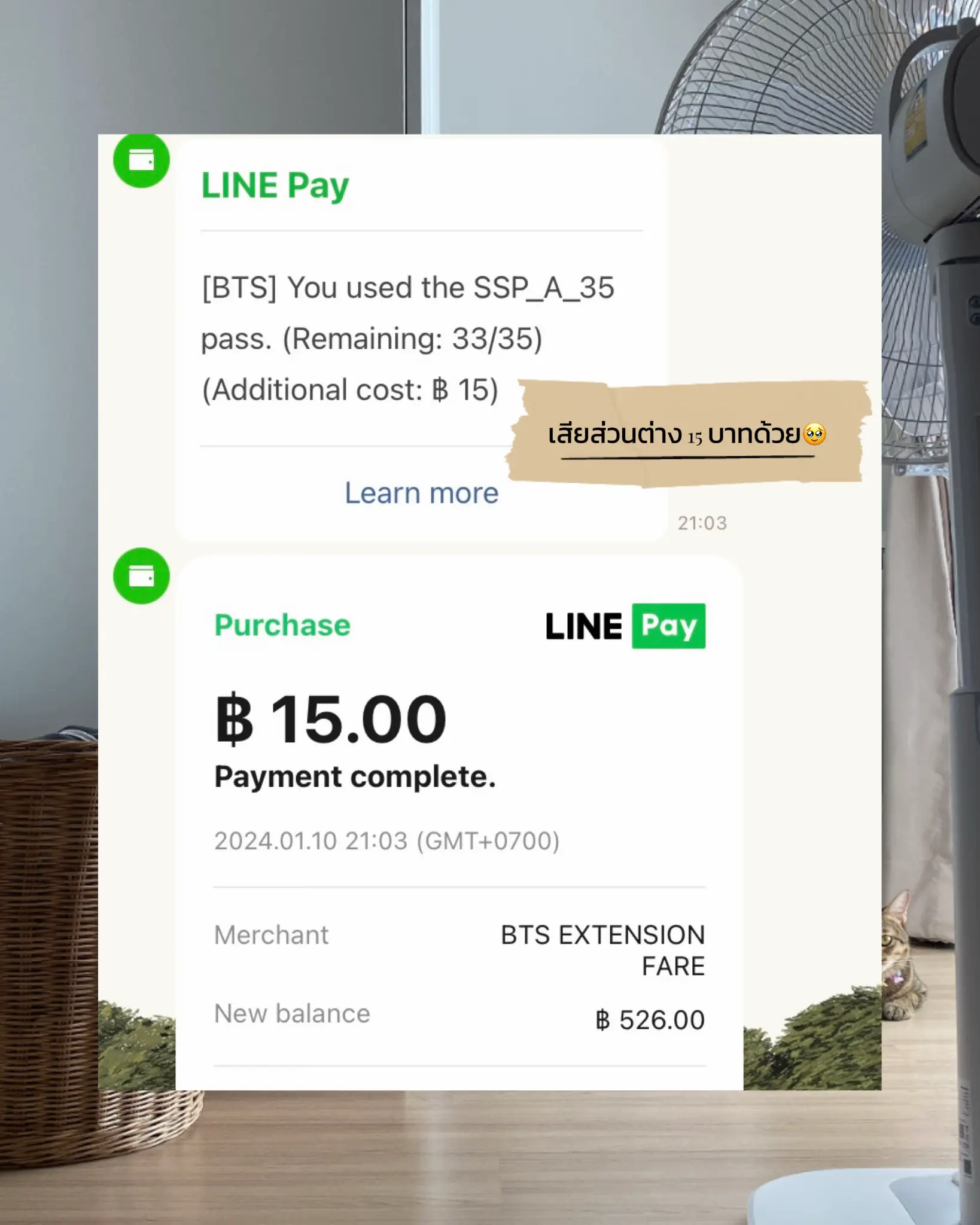 ซื้อแพ็กเกจ BTS คุ้มจริงมั้ย! | แกลเลอรีที่โพสต์โดย -pam🌷 | Lemon8