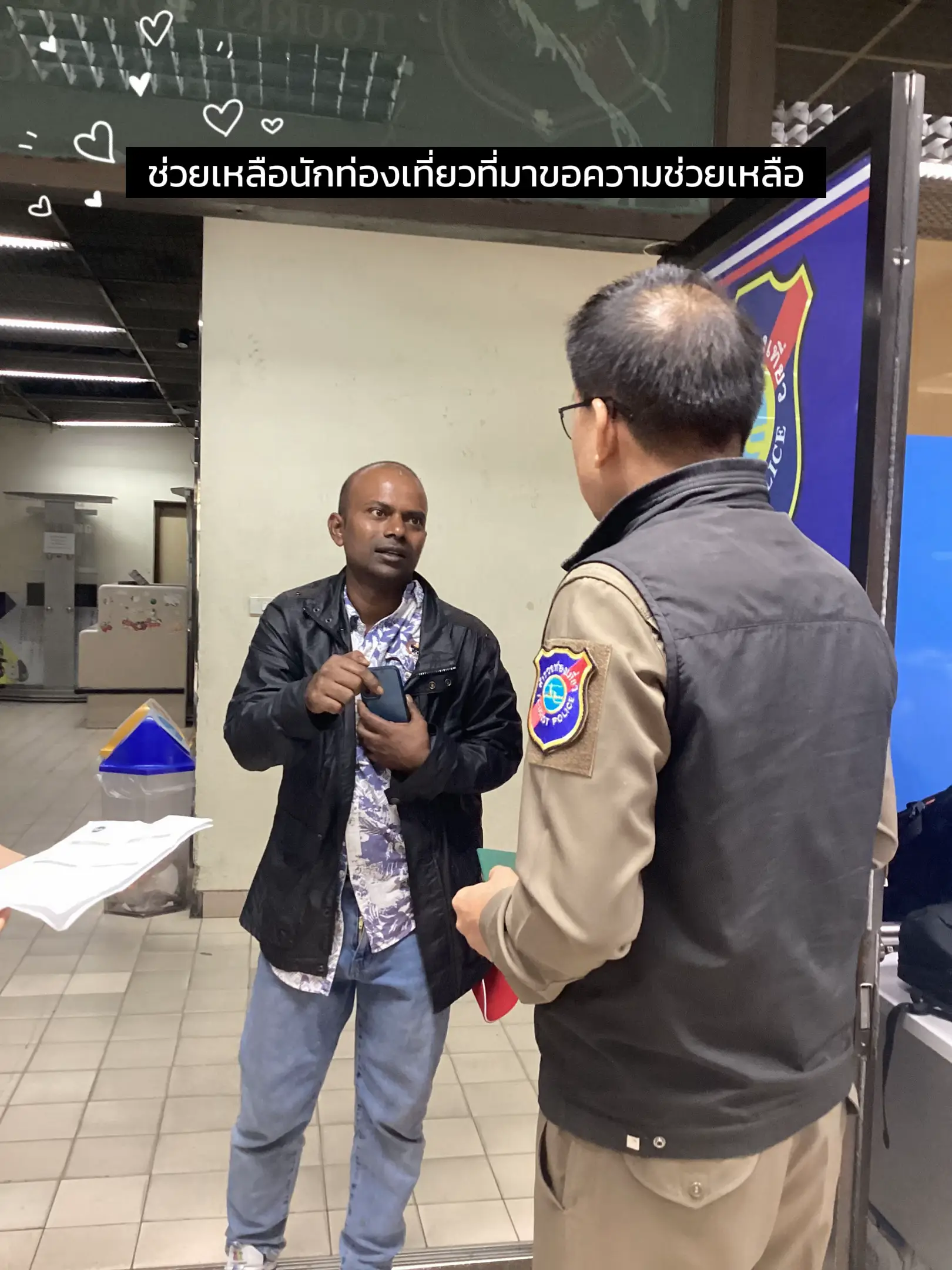 ‼️น้องๆหรือเพื่อนๆคนไหนเรียนเกี่ยวกับสายภาษา อังกฤษ-จีน‼️ | แกลเลอรีที่โพสต์โดย First_phanida ...